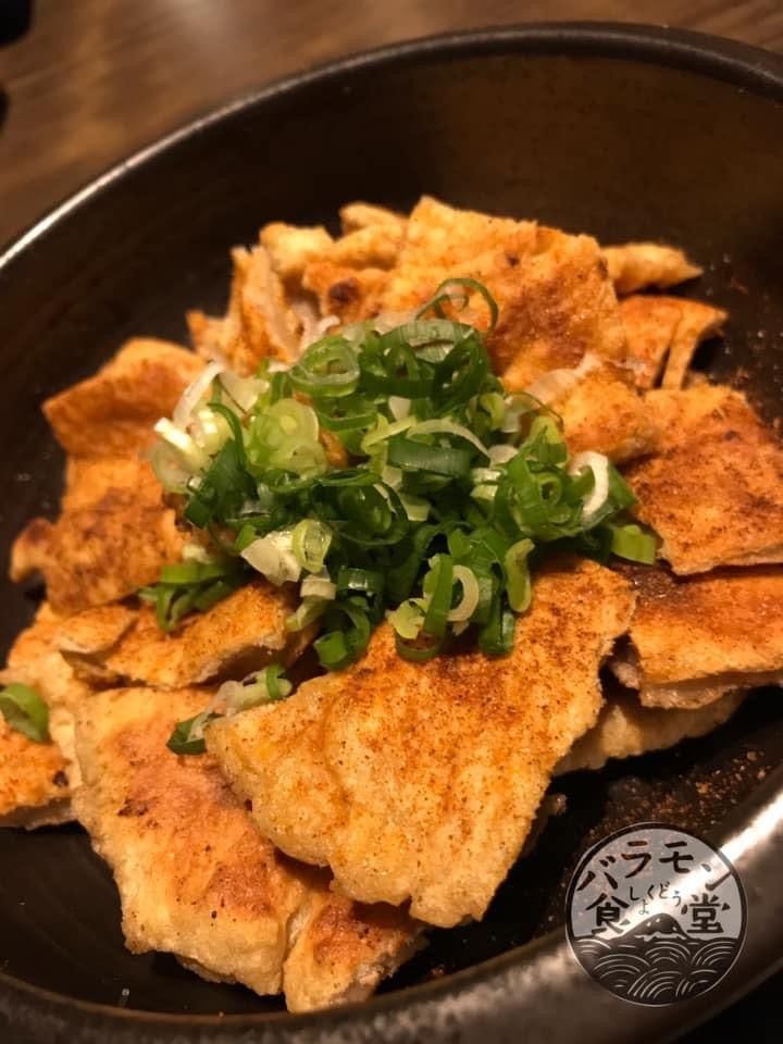 賀町壽喜 | 立即訂位！inline 線上訂位預約