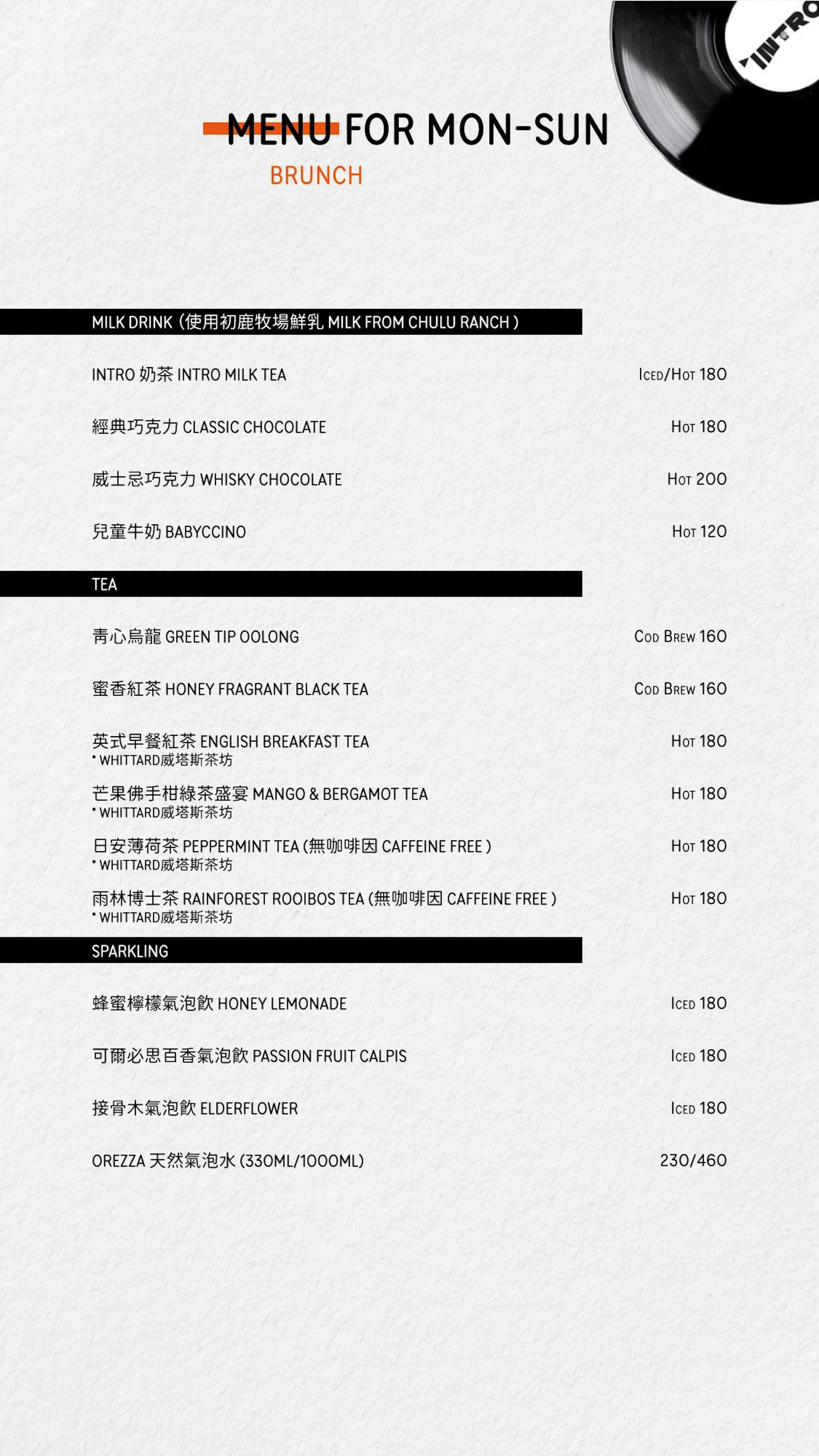 INTRO | Book Now! - inline online bookings