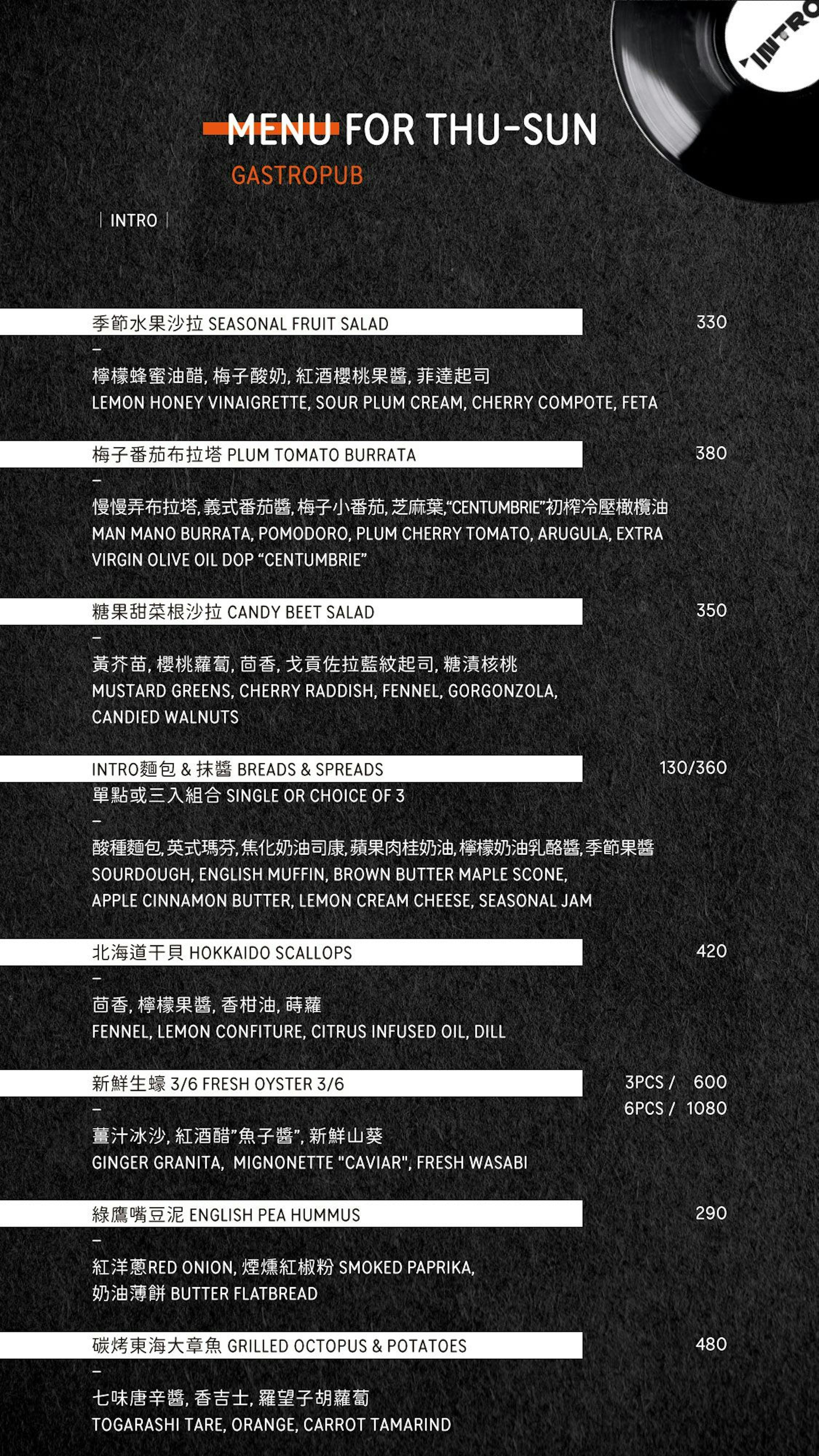 INTRO | Book Now! - inline online bookings