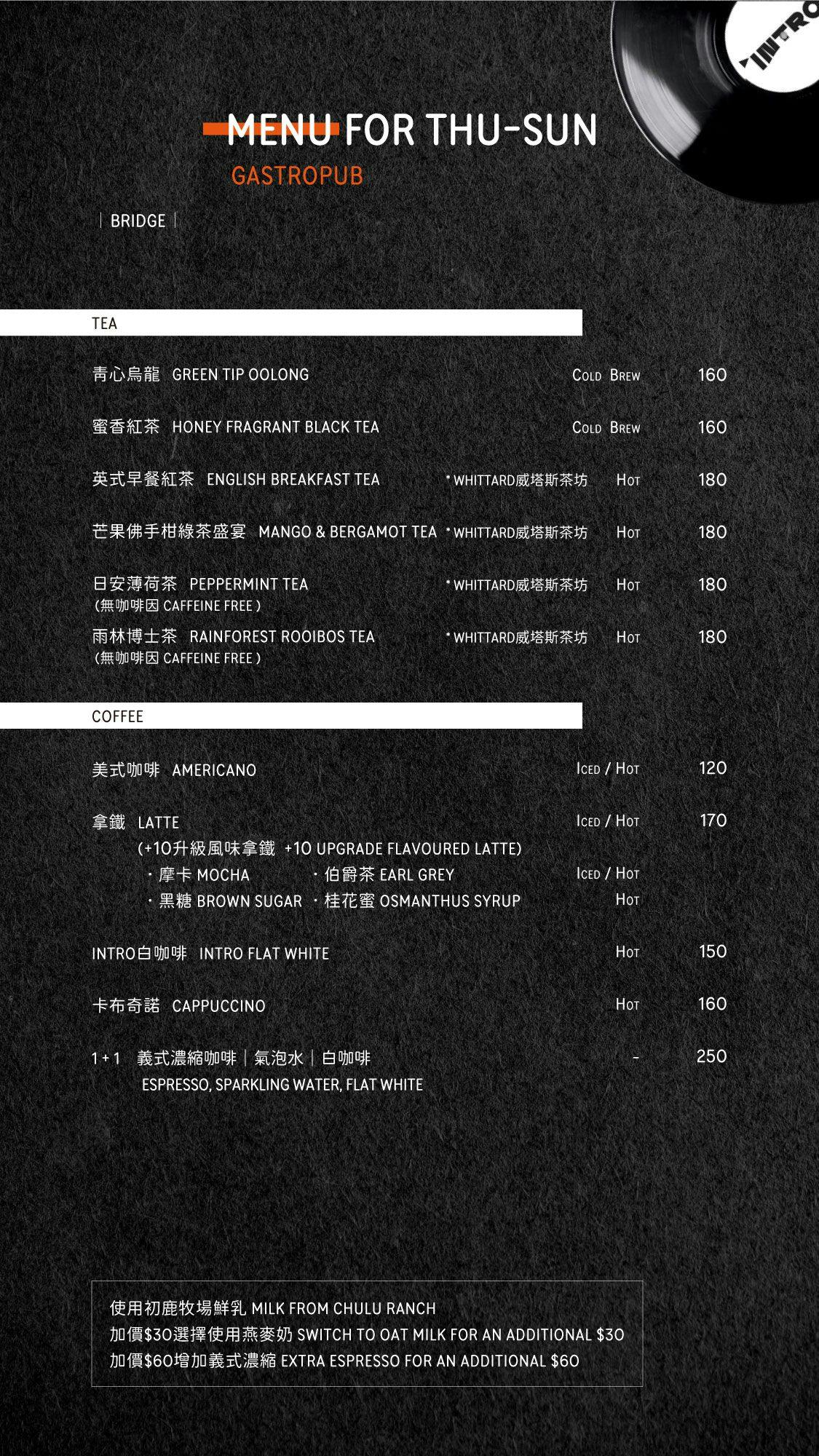 INTRO | Book Now! - inline online bookings