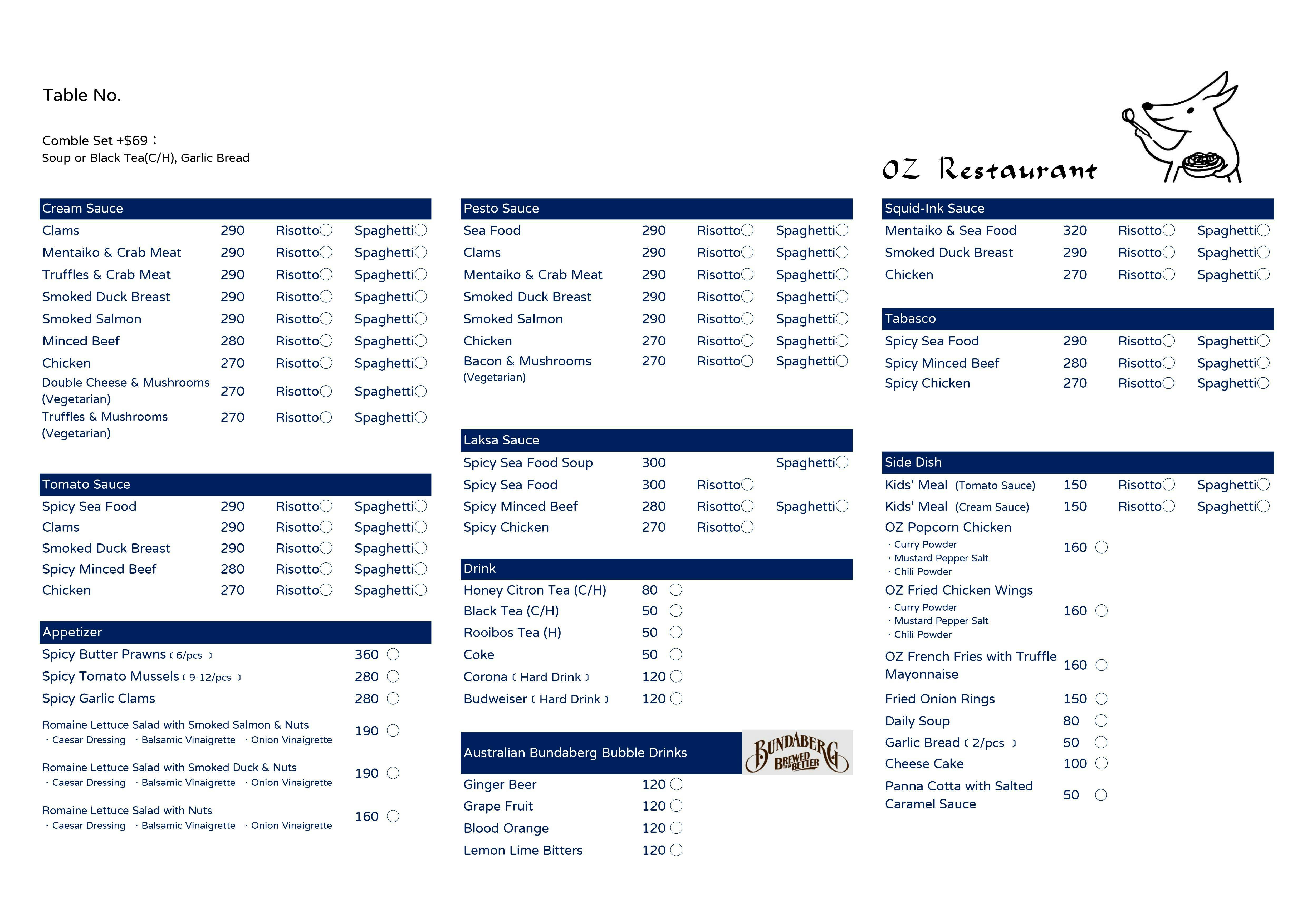 OZ Restaurant 義式料理 | 立即訂位！inline 線上訂位預約