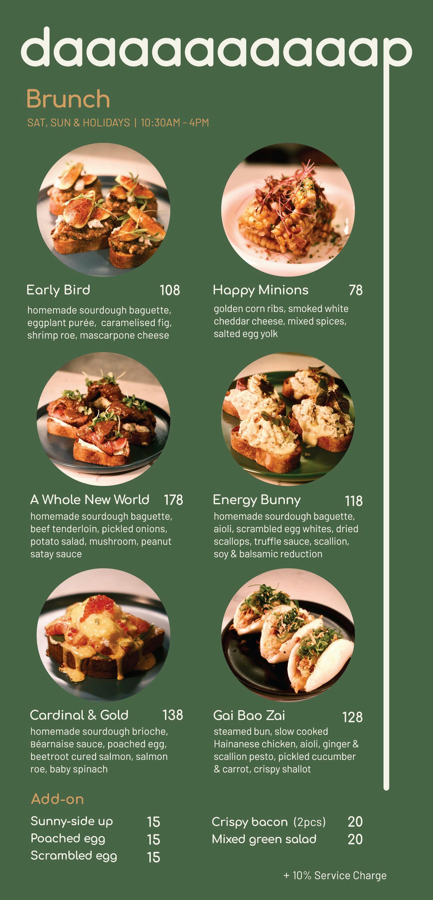 DAAP | Book Now! - inline online bookings