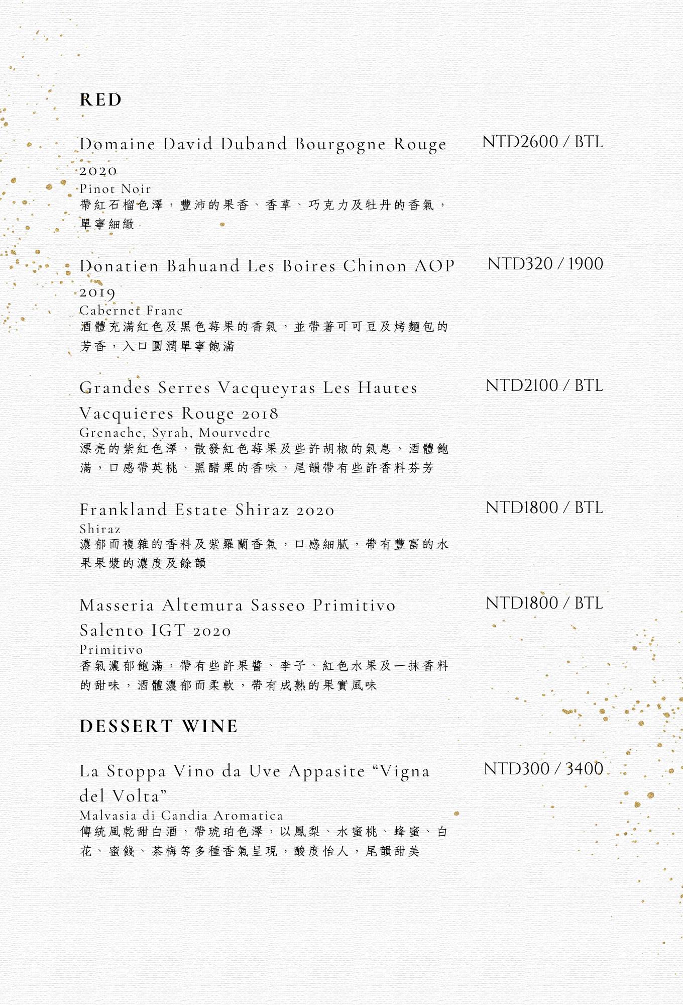 CHA CHA THÉ CUISINE | 立即訂位！inline 線上訂位預約