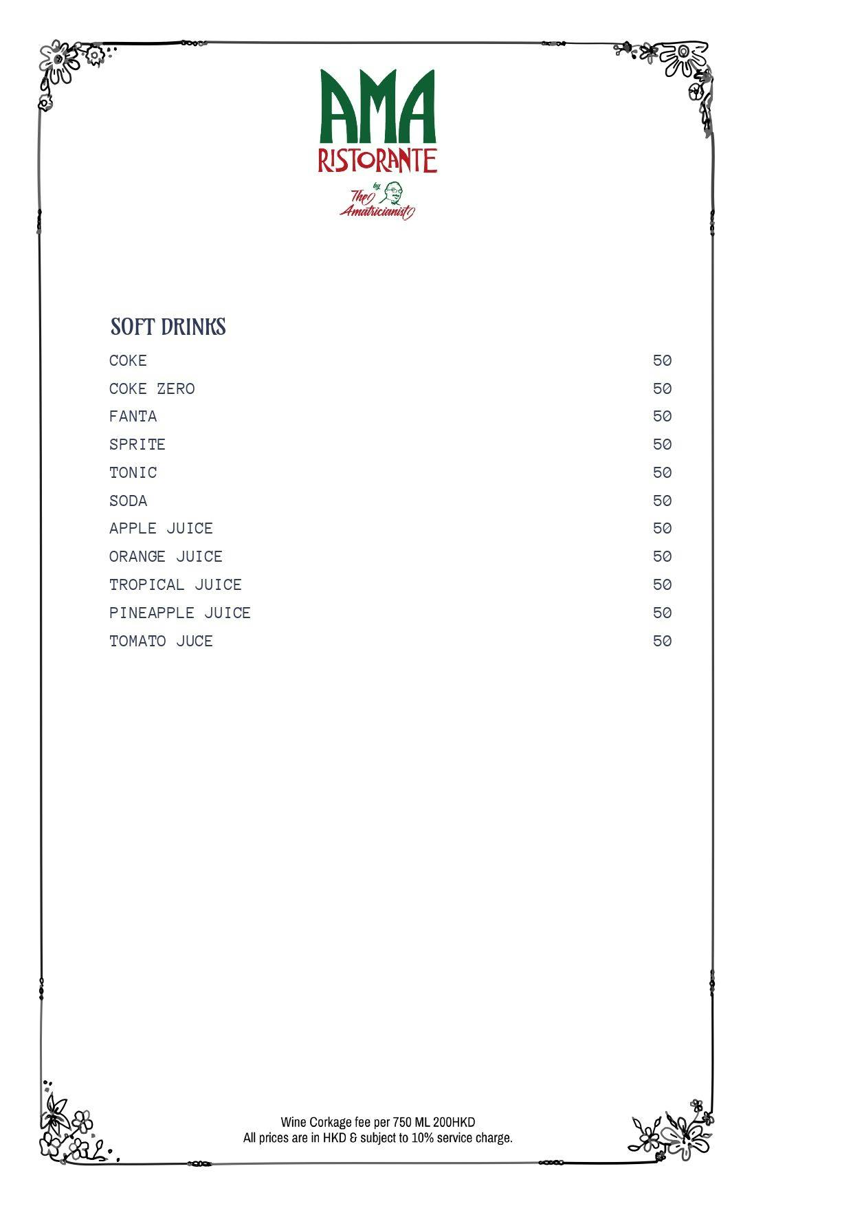 AMA Ristorante by the Amatricianist | Book Now! - inline online bookings