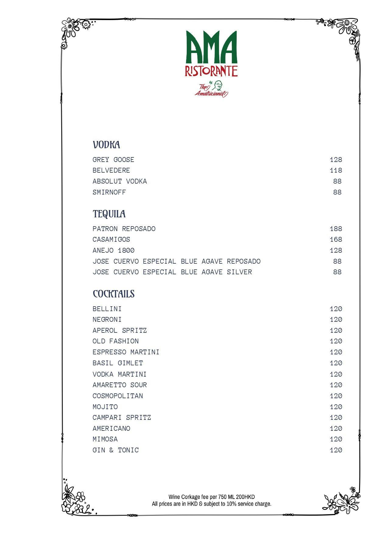 AMA Ristorante by the Amatricianist | Book Now! - inline online bookings