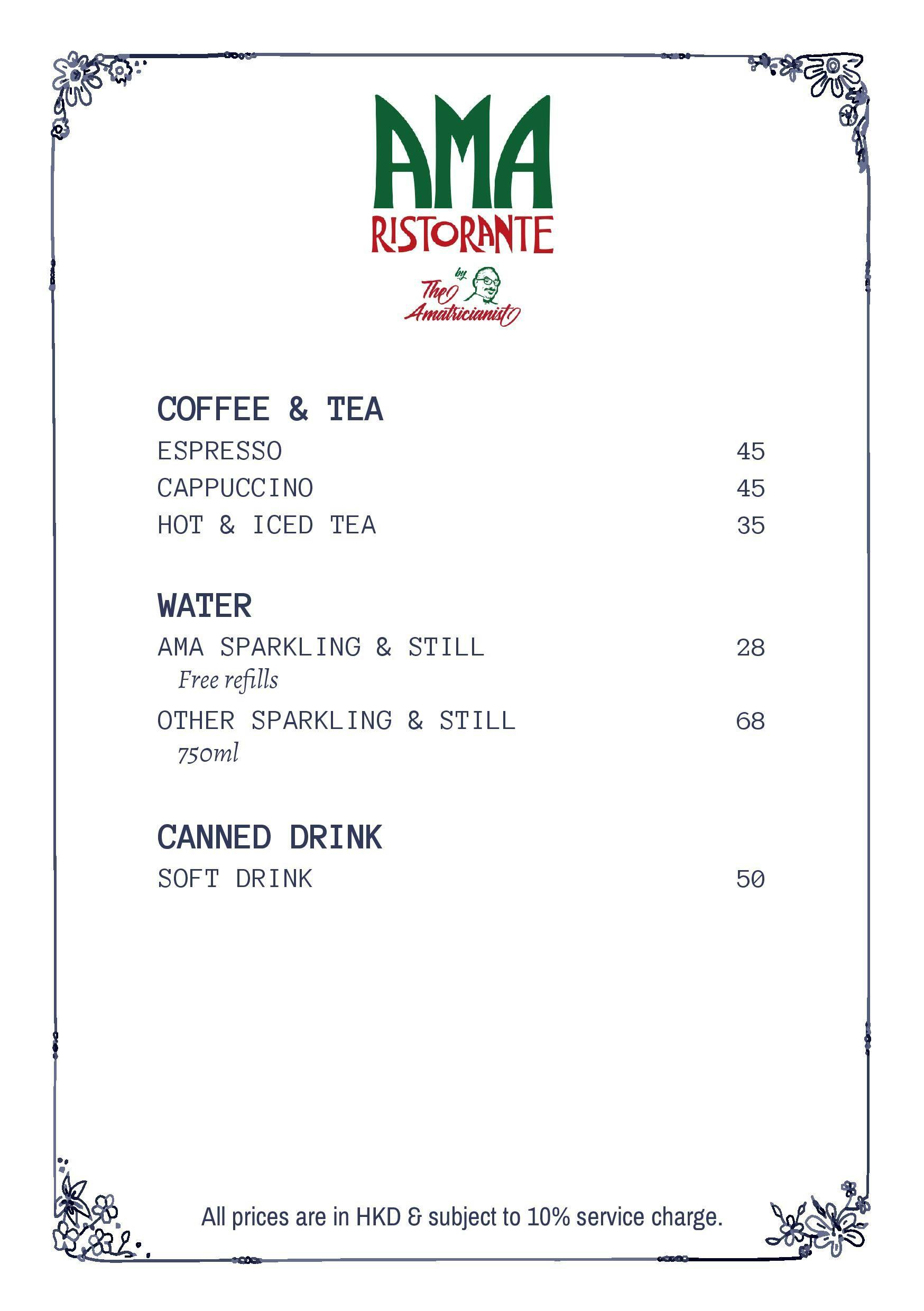 AMA Ristorante by the Amatricianist | Book Now! - inline online bookings