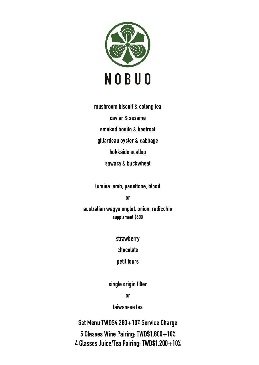 NOBUO | 立即訂位！inline 線上訂位預約