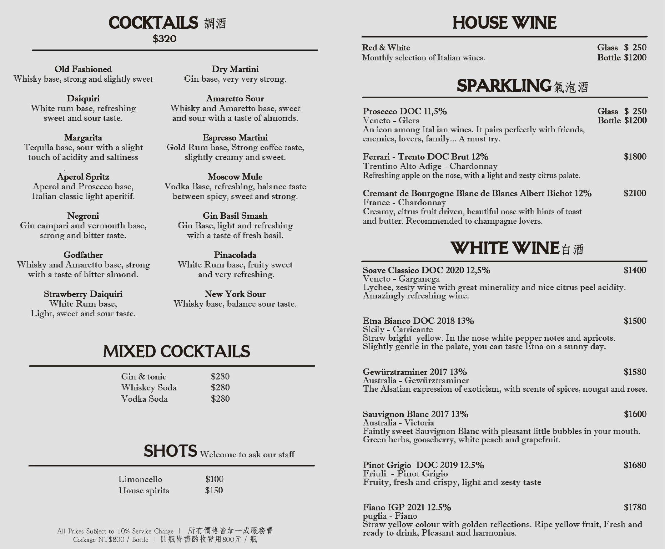 Black Pepper | Book Now! - inline online bookings