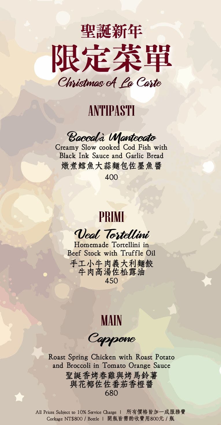 Black Pepper | Book Now! - inline online bookings