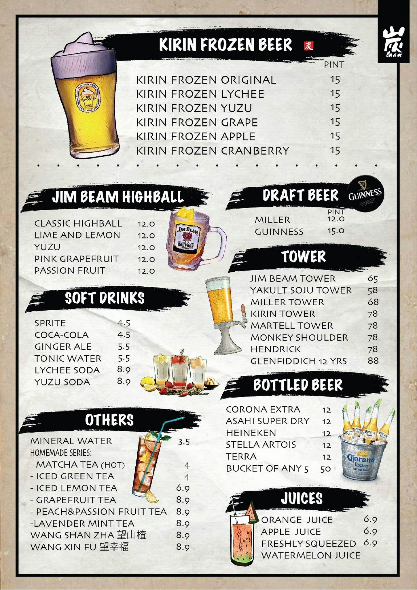 Taan Asian Grill Bar @ Liang Seah Street | Book Now! - inline online ...