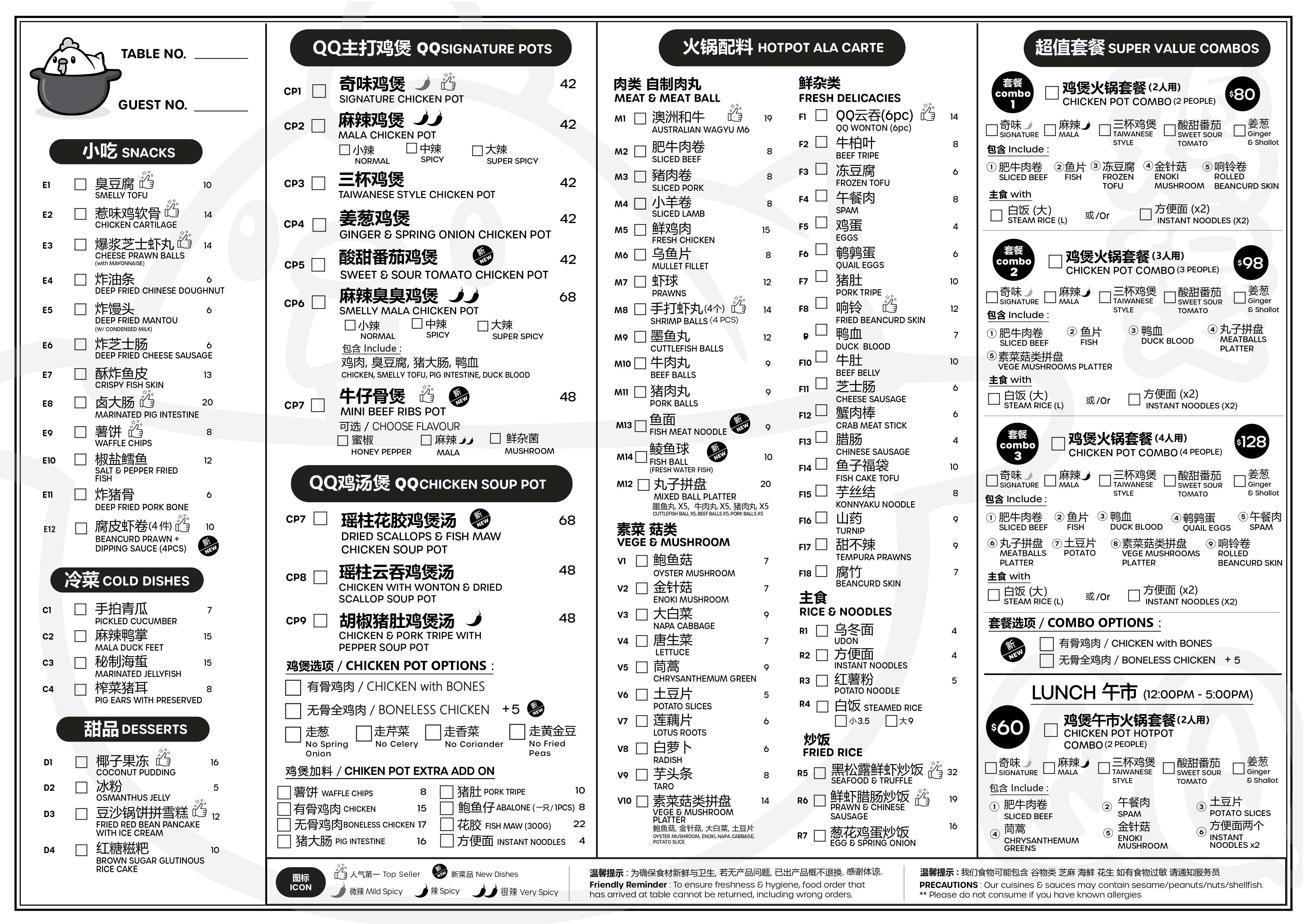 QQ ChickyPot | Book Now! - inline online bookings