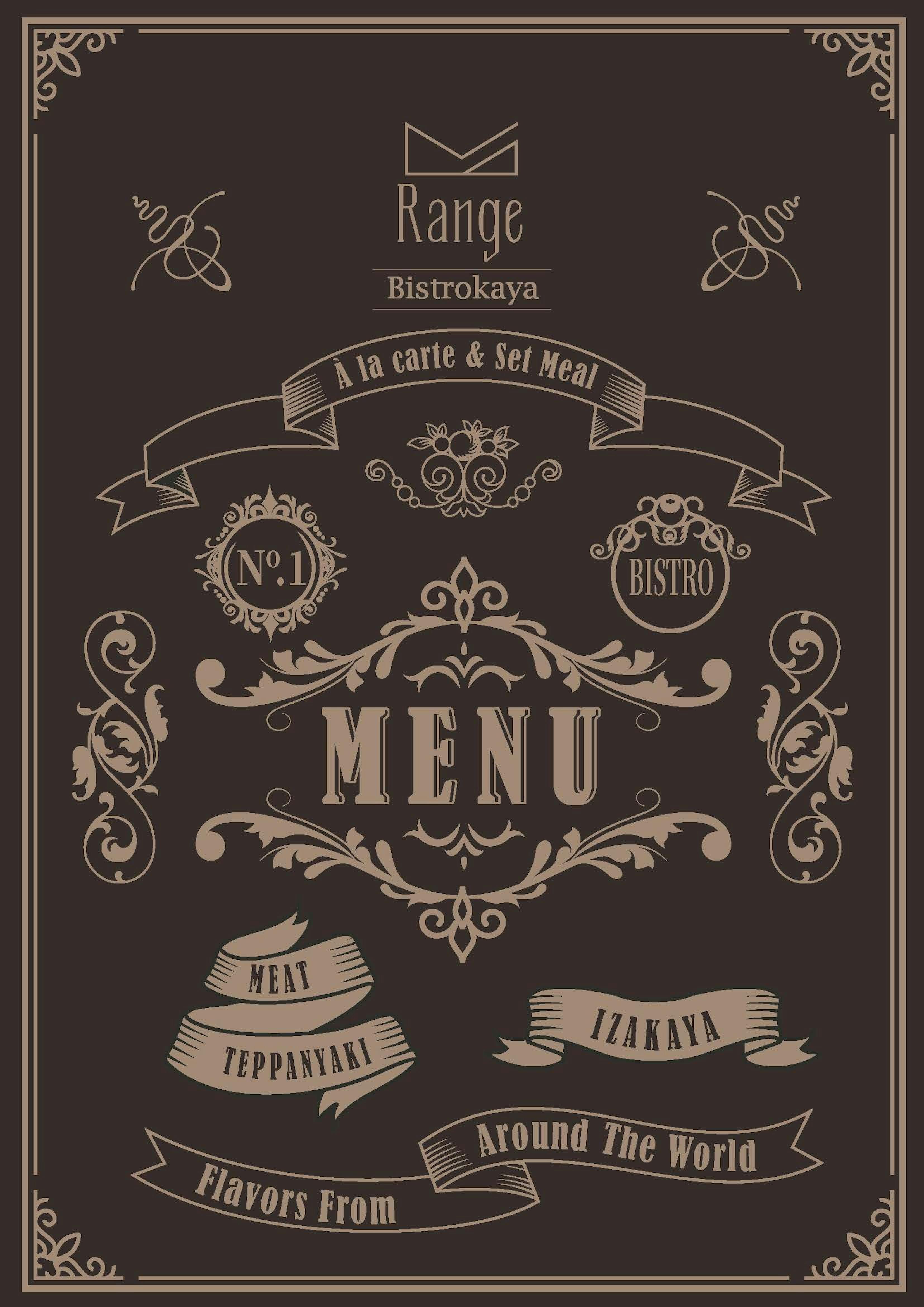 Range Bistrokaya | Book Now! - inline online bookings