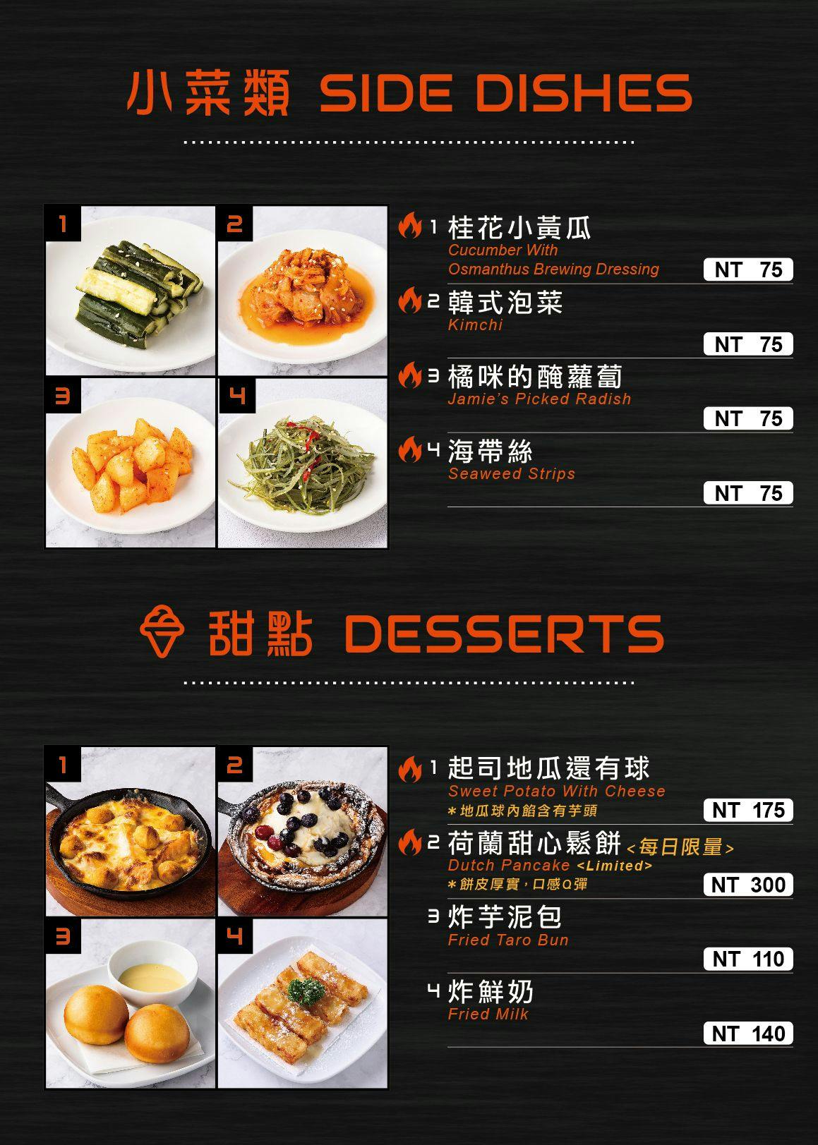 UNCLE SHAWN | 立即訂位！inline 線上訂位預約