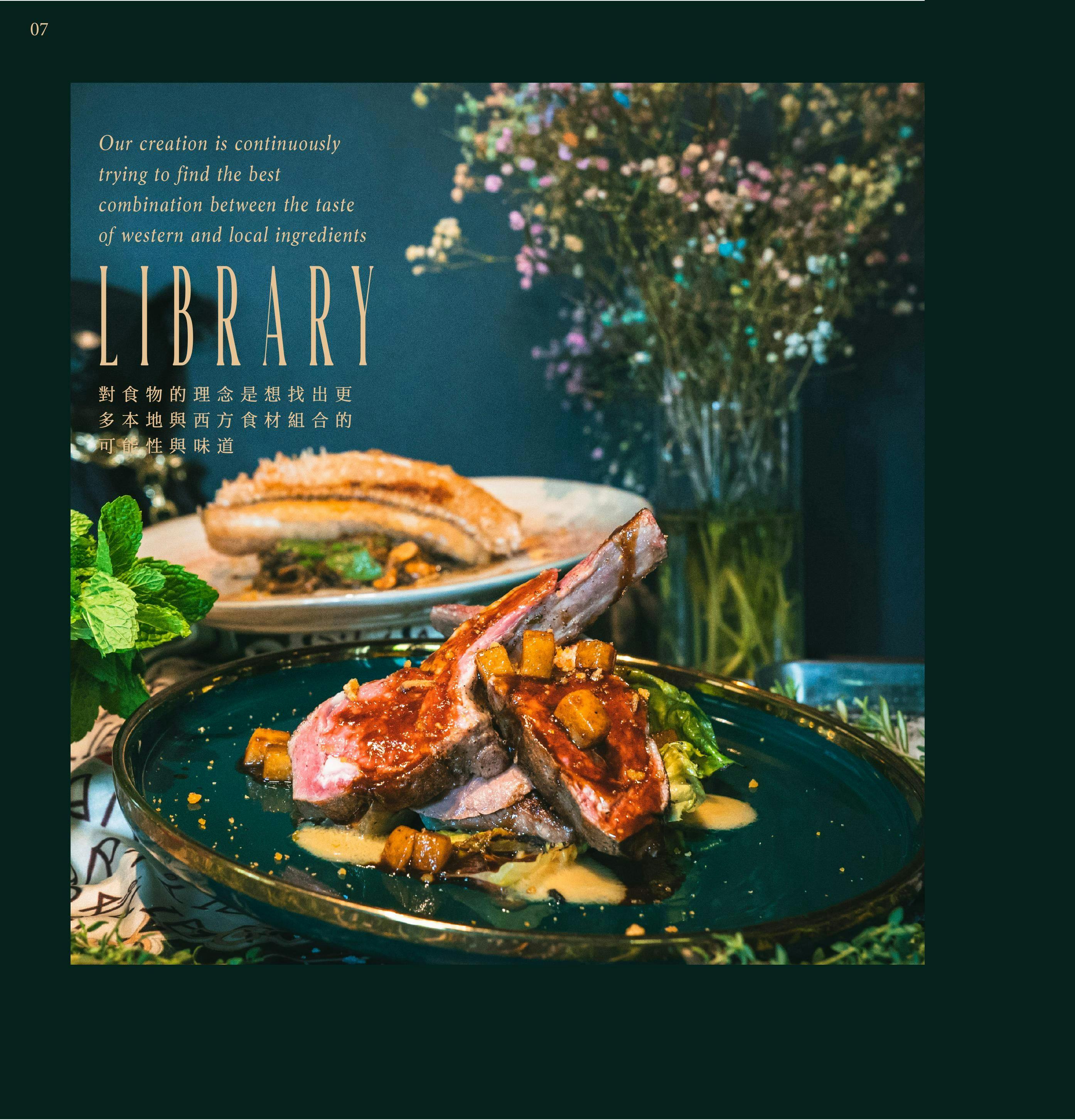 Library Restaurant & Bar | Book Now! - inline online bookings