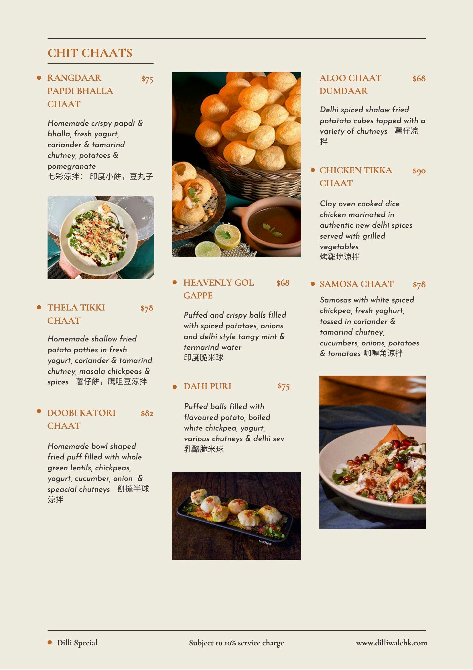 Dilliwale | Book Now! - inline online bookings