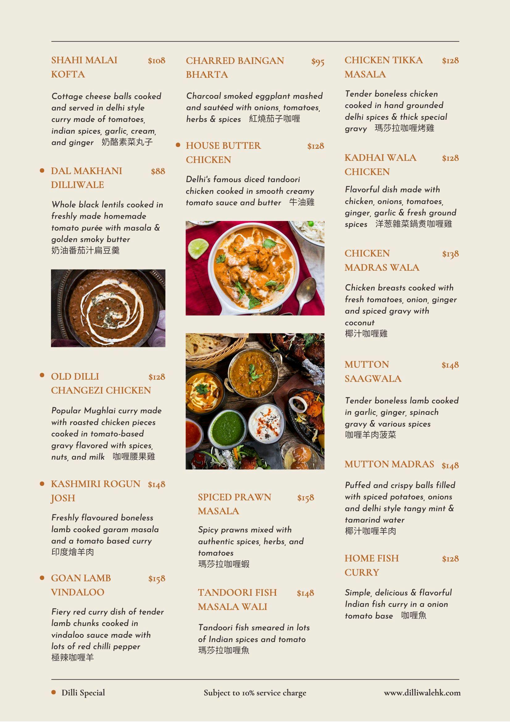 Dilliwale | Book Now! - inline online bookings