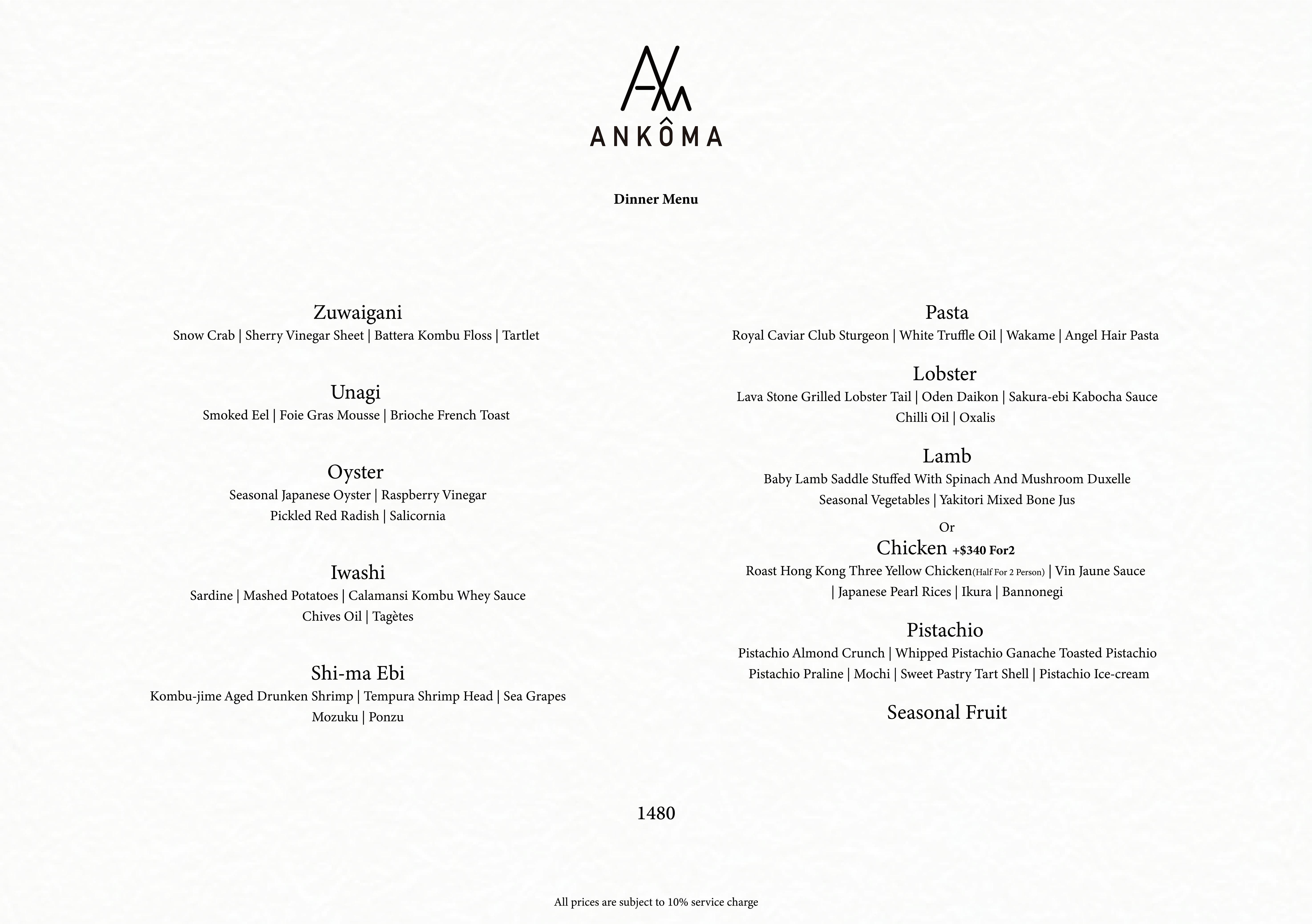 Ankôma | Book Now! - inline online bookings