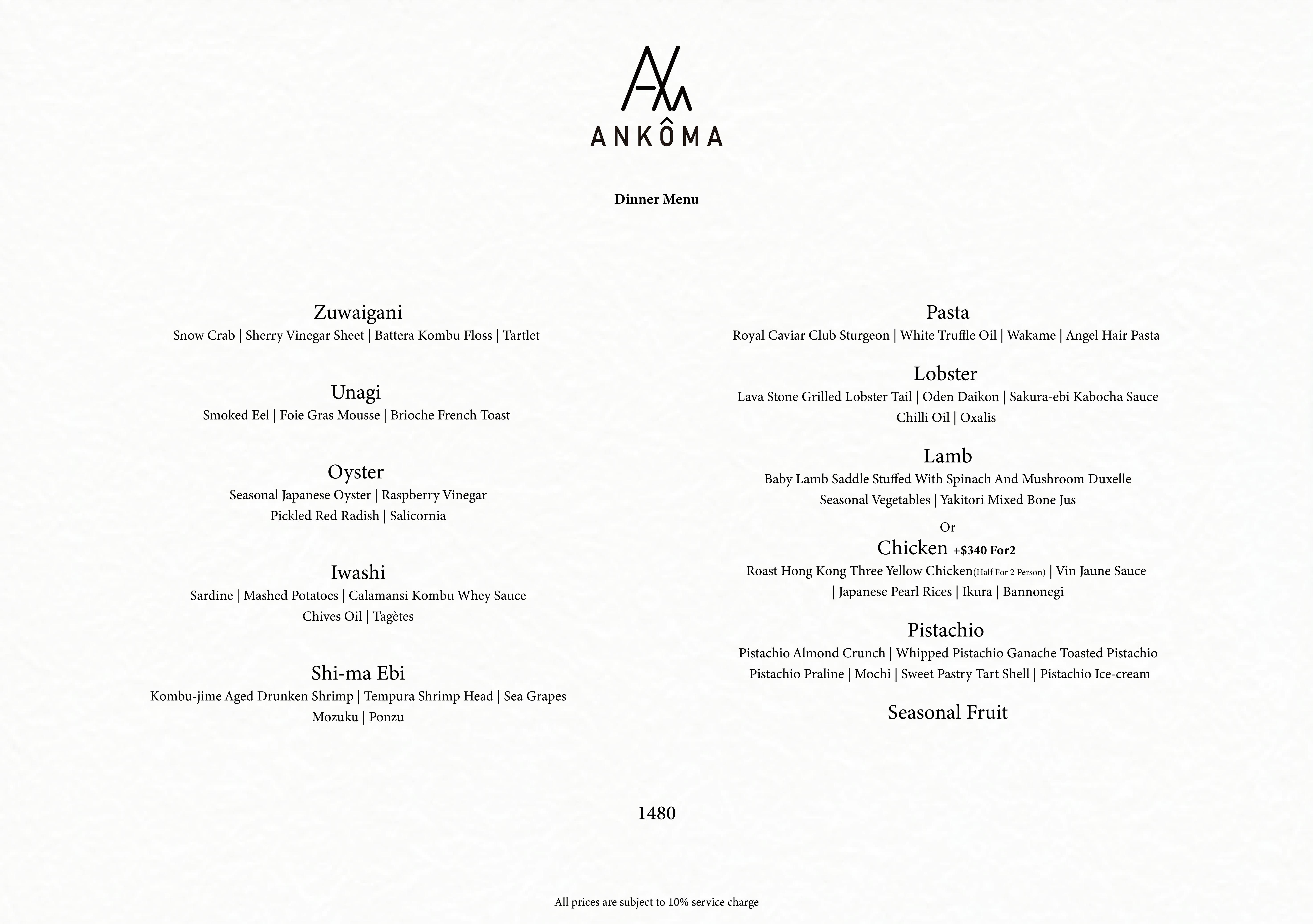 Ankôma | Book Now! - inline online bookings