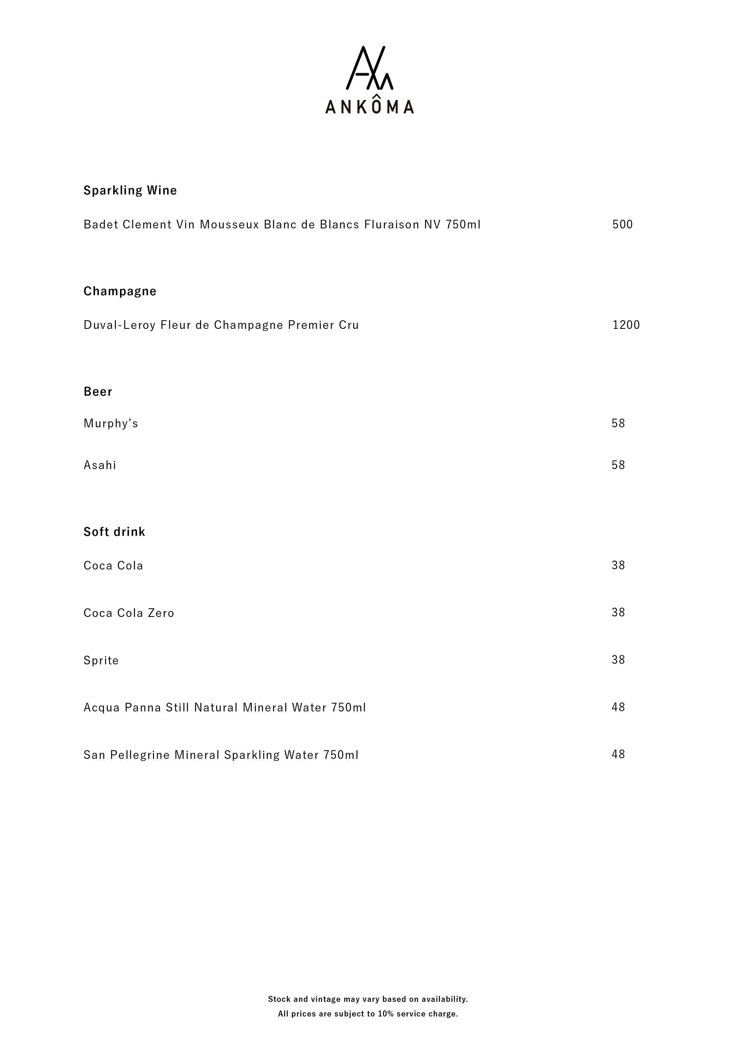 Ankôma | Book Now! - inline online bookings