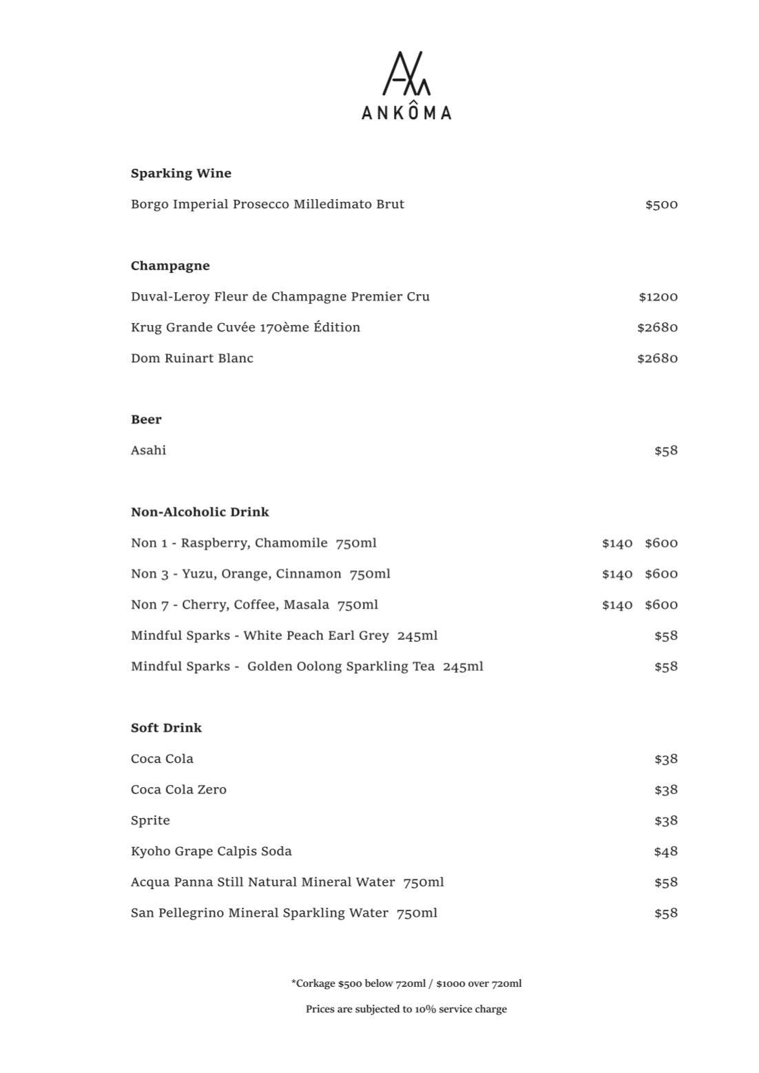 Ankôma | Book Now! - inline online bookings