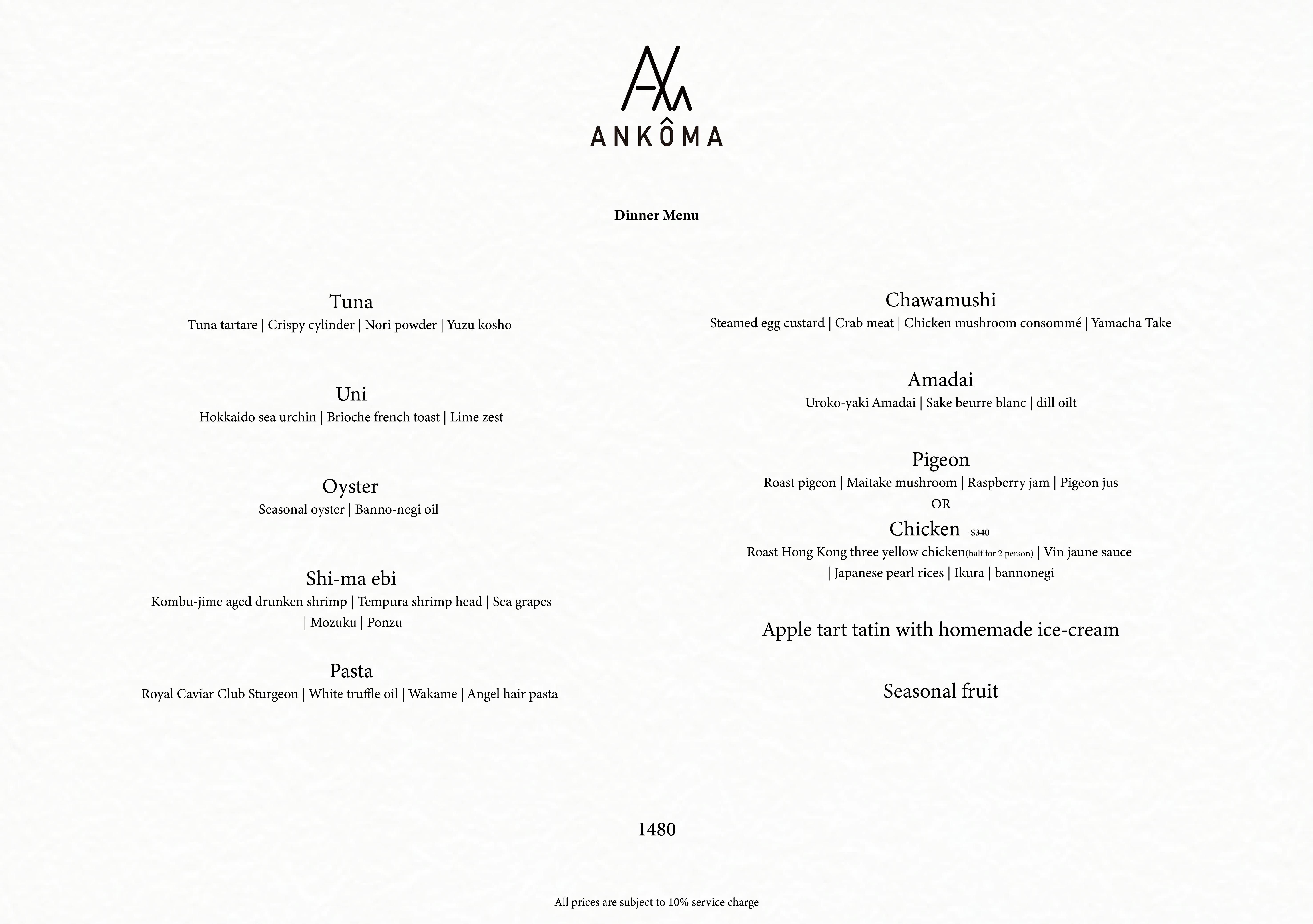 Ankôma | Book Now! - inline online bookings