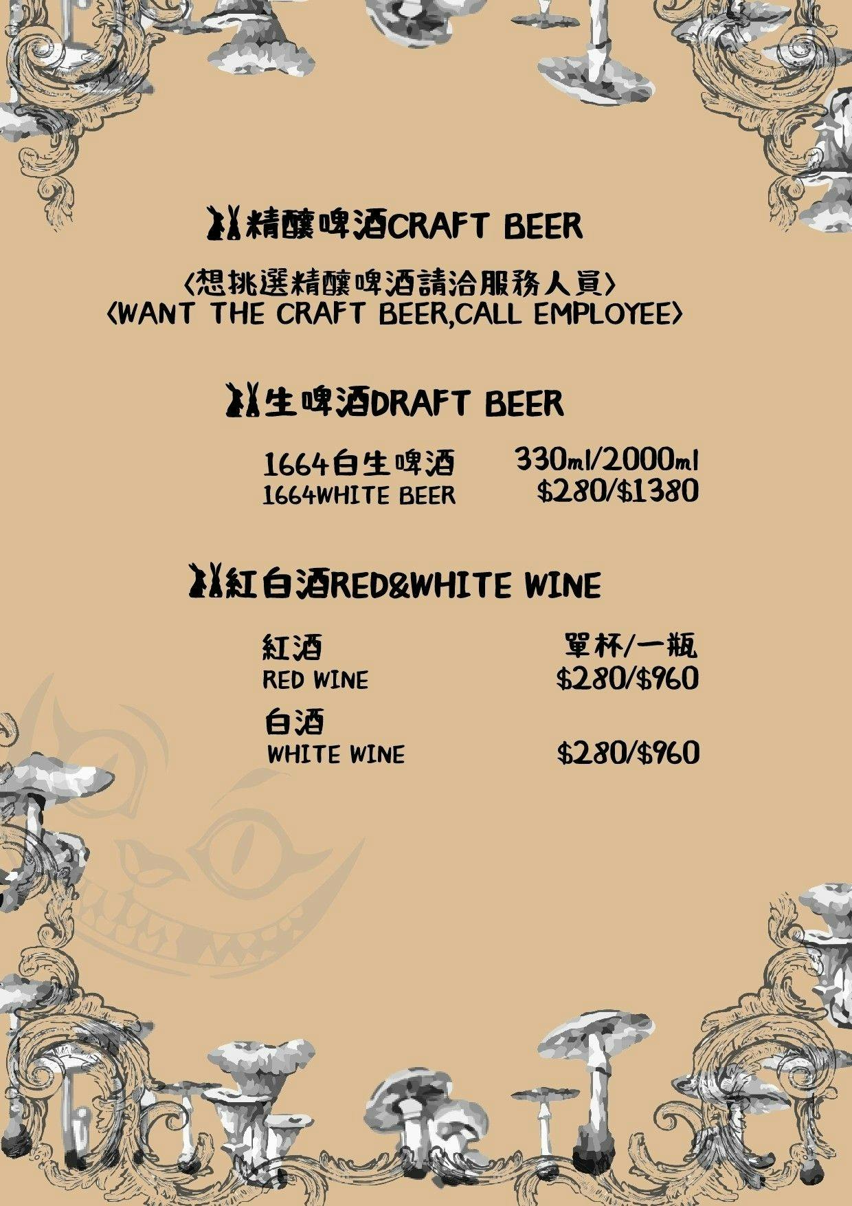 H&W RESTAURANT AND BAR | Book Now! - inline online bookings