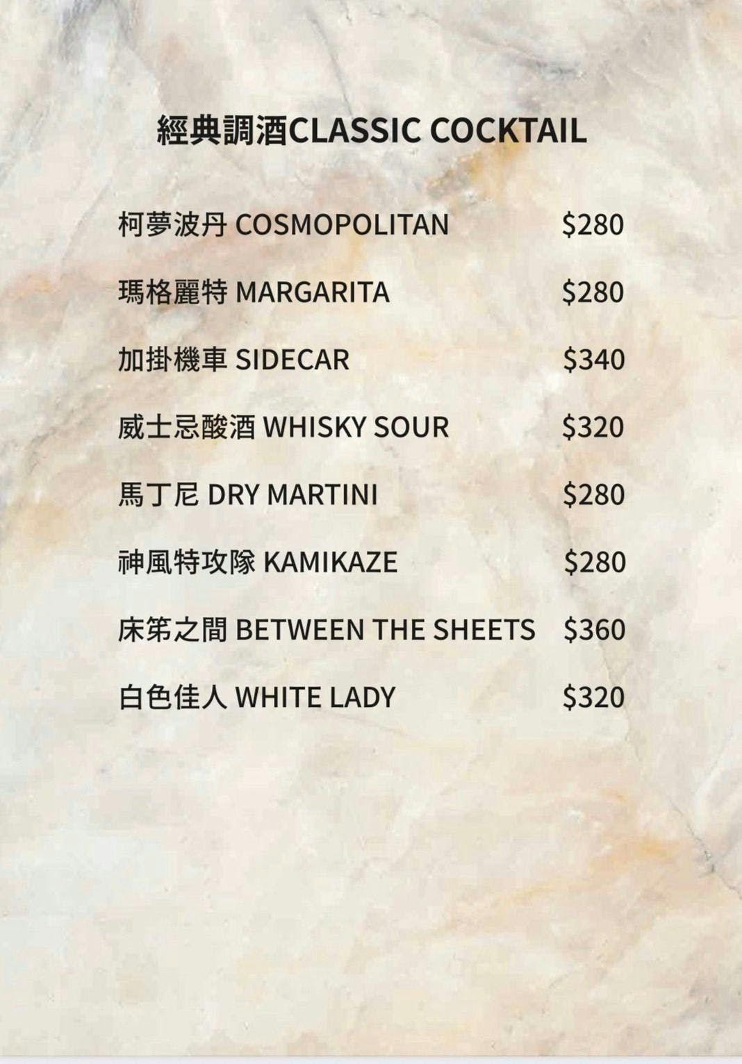 H&W RESTAURANT AND BAR | Book Now! - inline online bookings