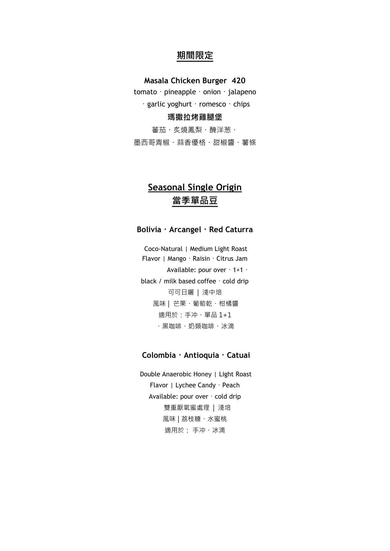 Cornerstone Cafe | Book Now! - inline online bookings