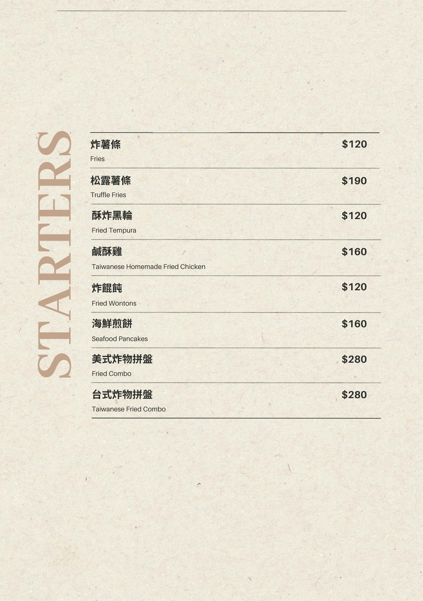 gin mind | 立即訂位！inline 線上訂位預約