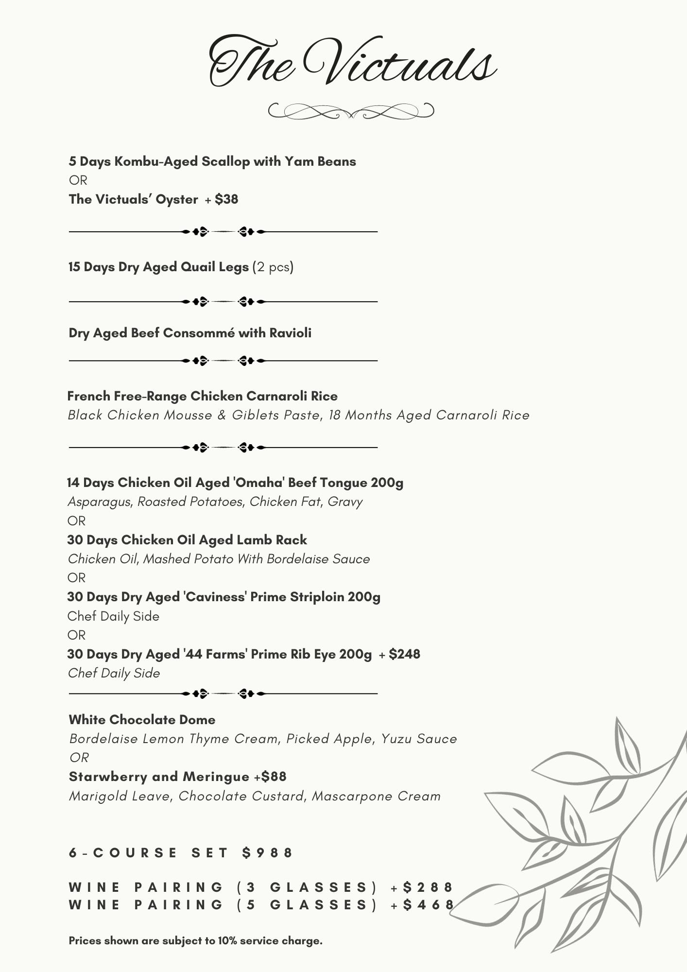 The Victuals | Book Now! - inline online bookings