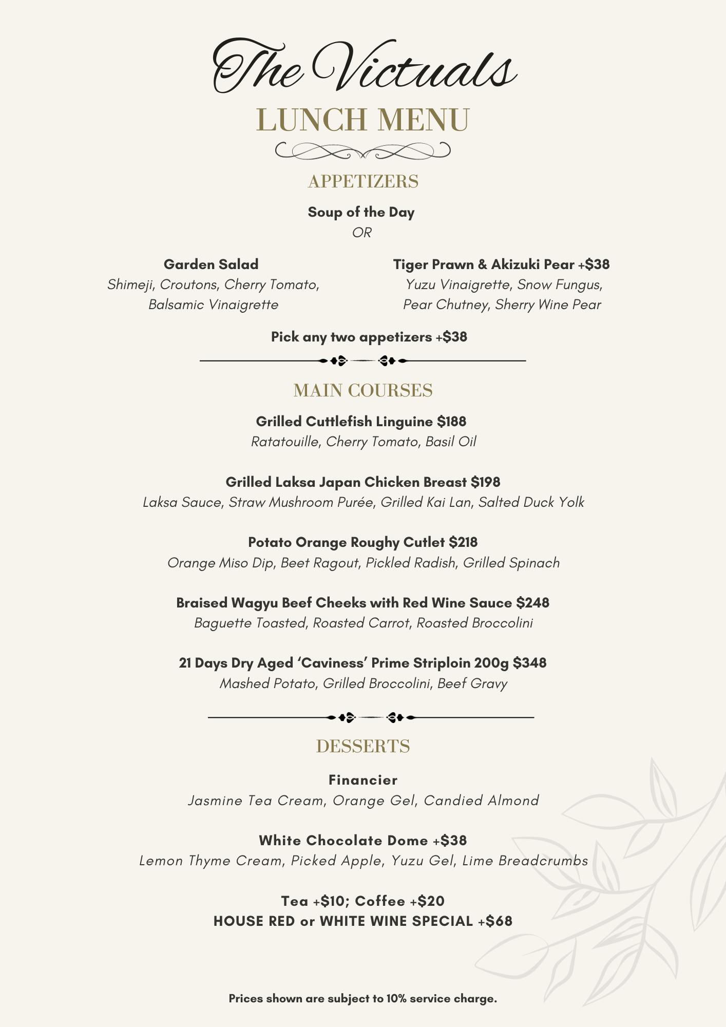 The Victuals | Book Now! - inline online bookings