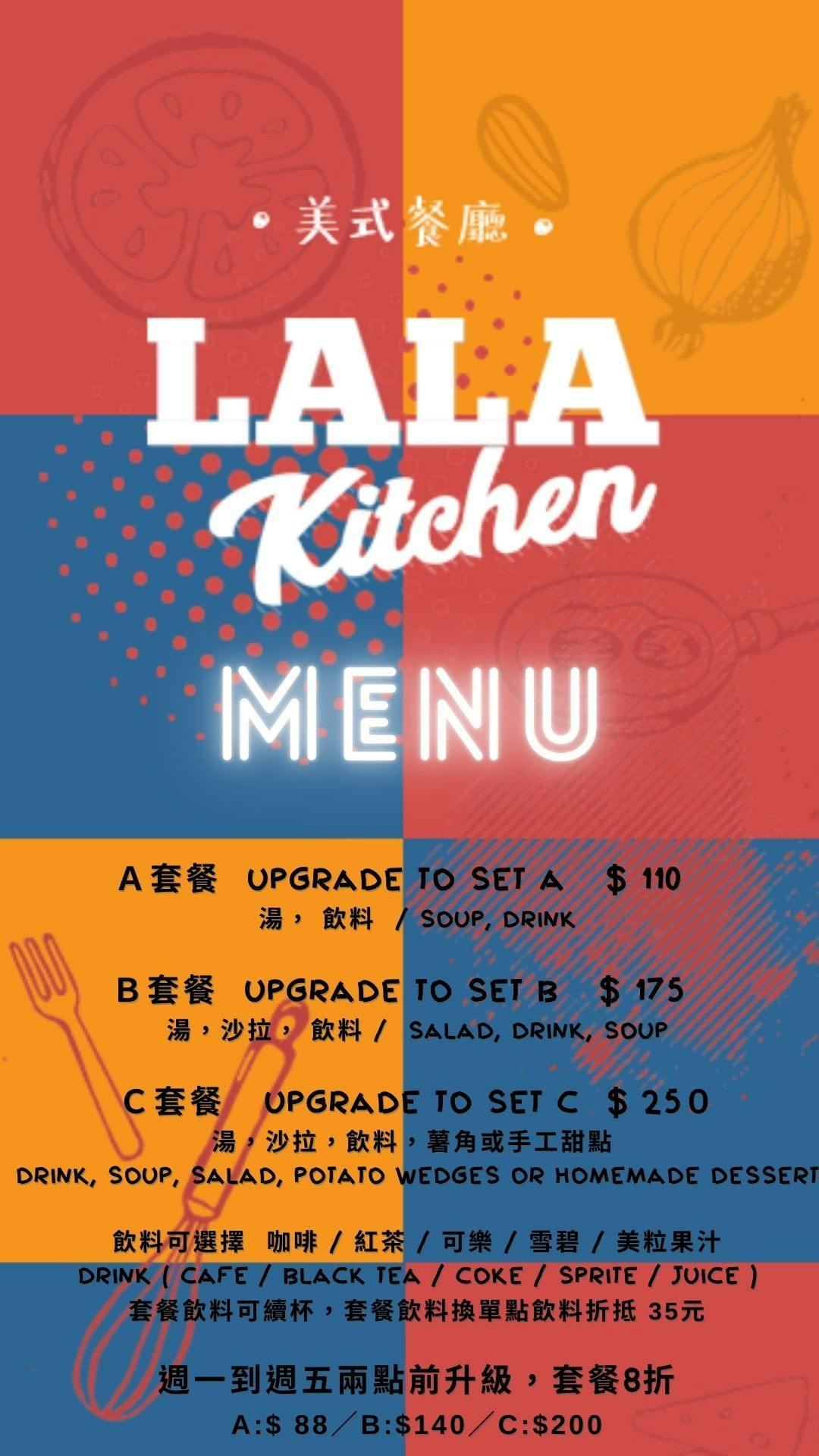 LALA Kitchen | Book Now! - inline online bookings