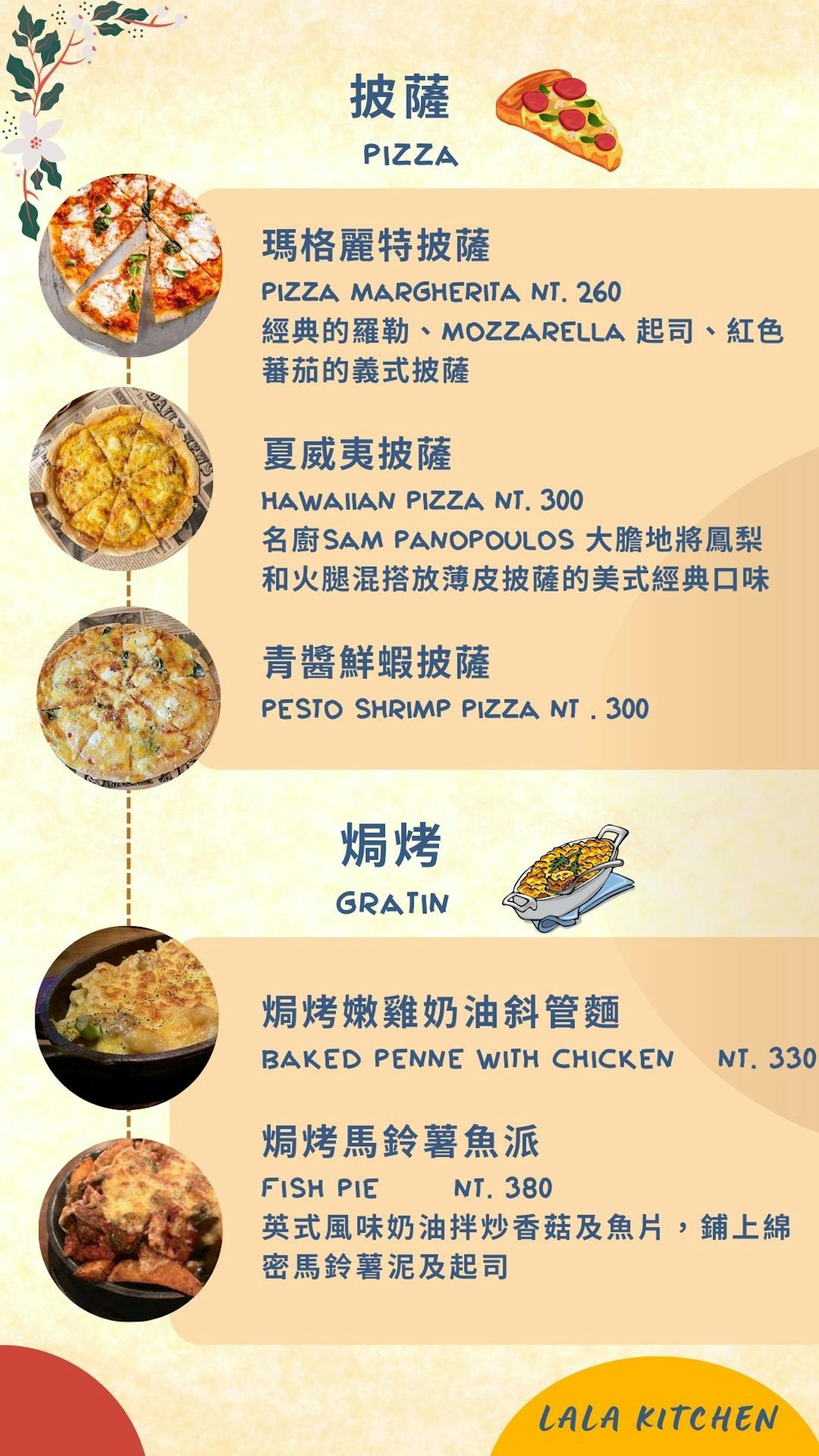 LALA Kitchen | Book Now! - inline online bookings