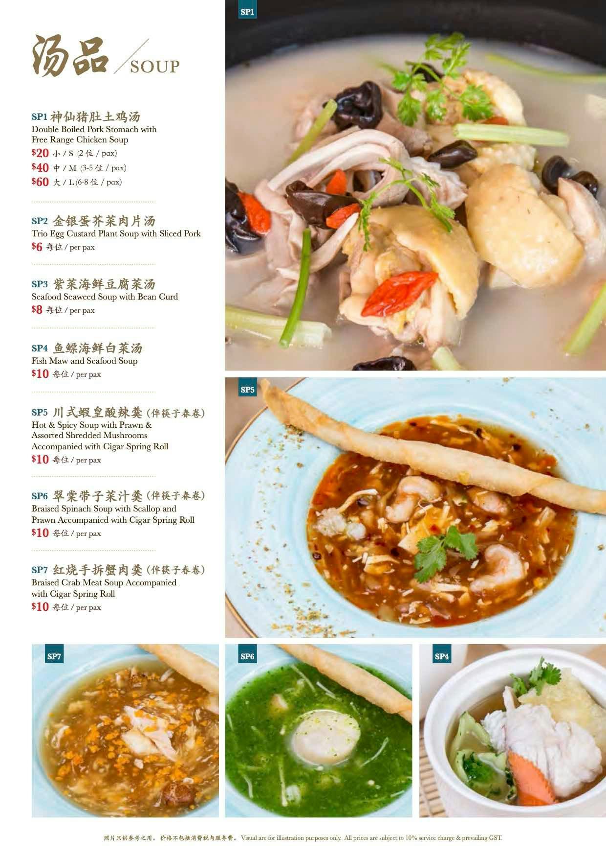 East Treasure Woods Square | Book Now! - inline online bookings