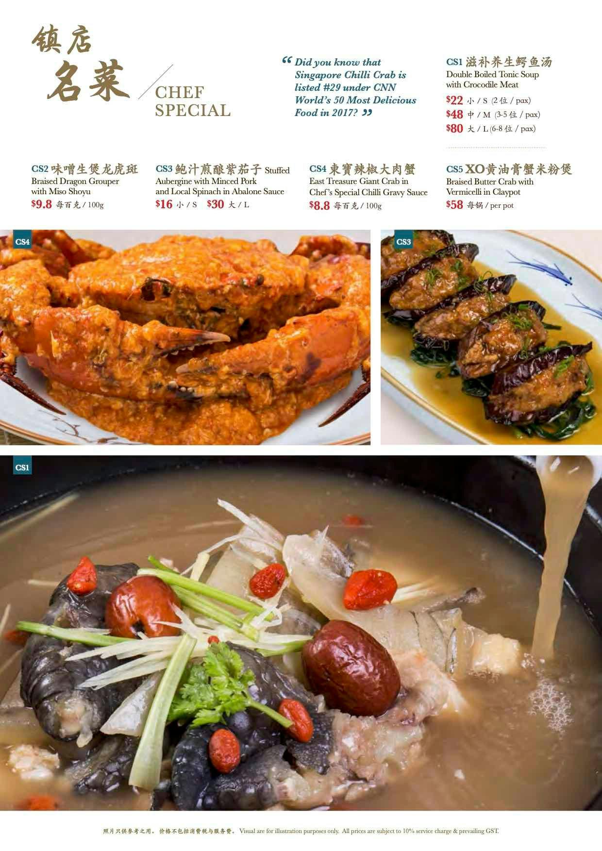 East Treasure Woods Square | Book Now! - inline online bookings