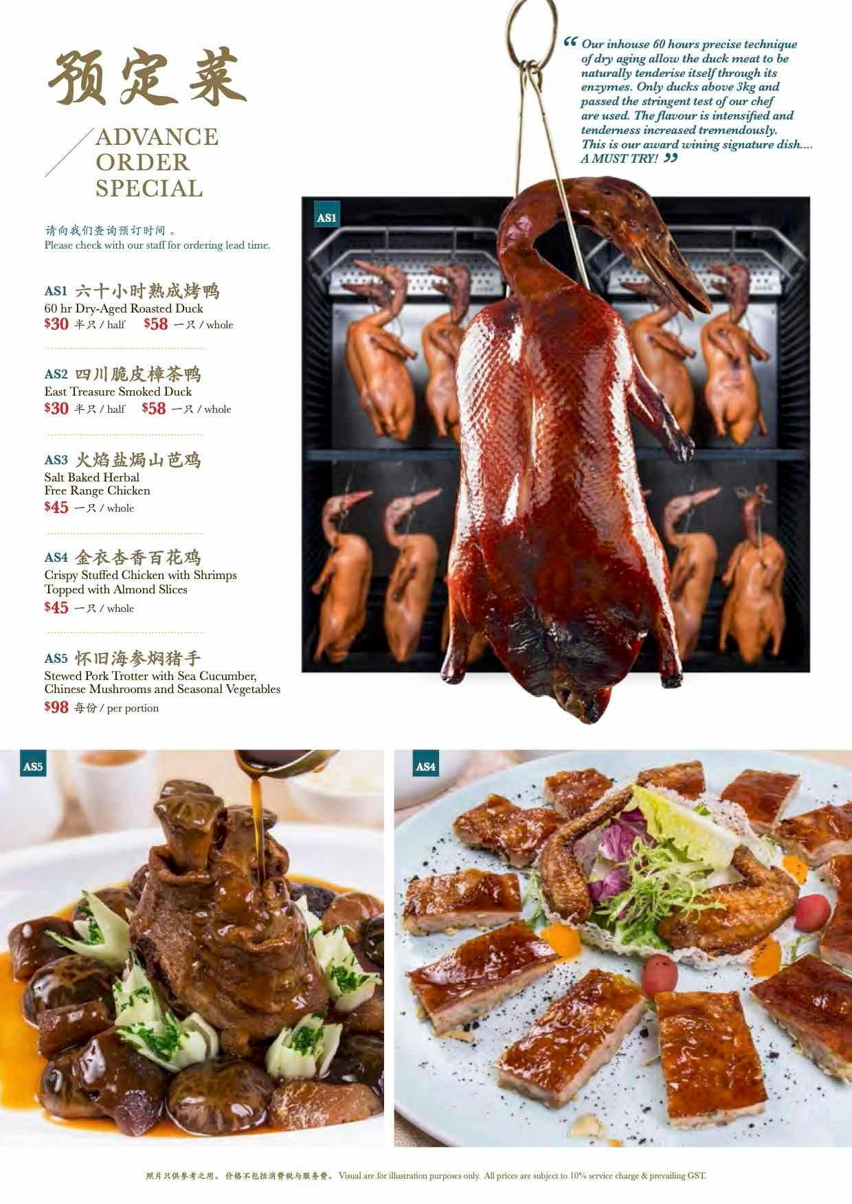 East Treasure Woods Square | Book Now! - inline online bookings