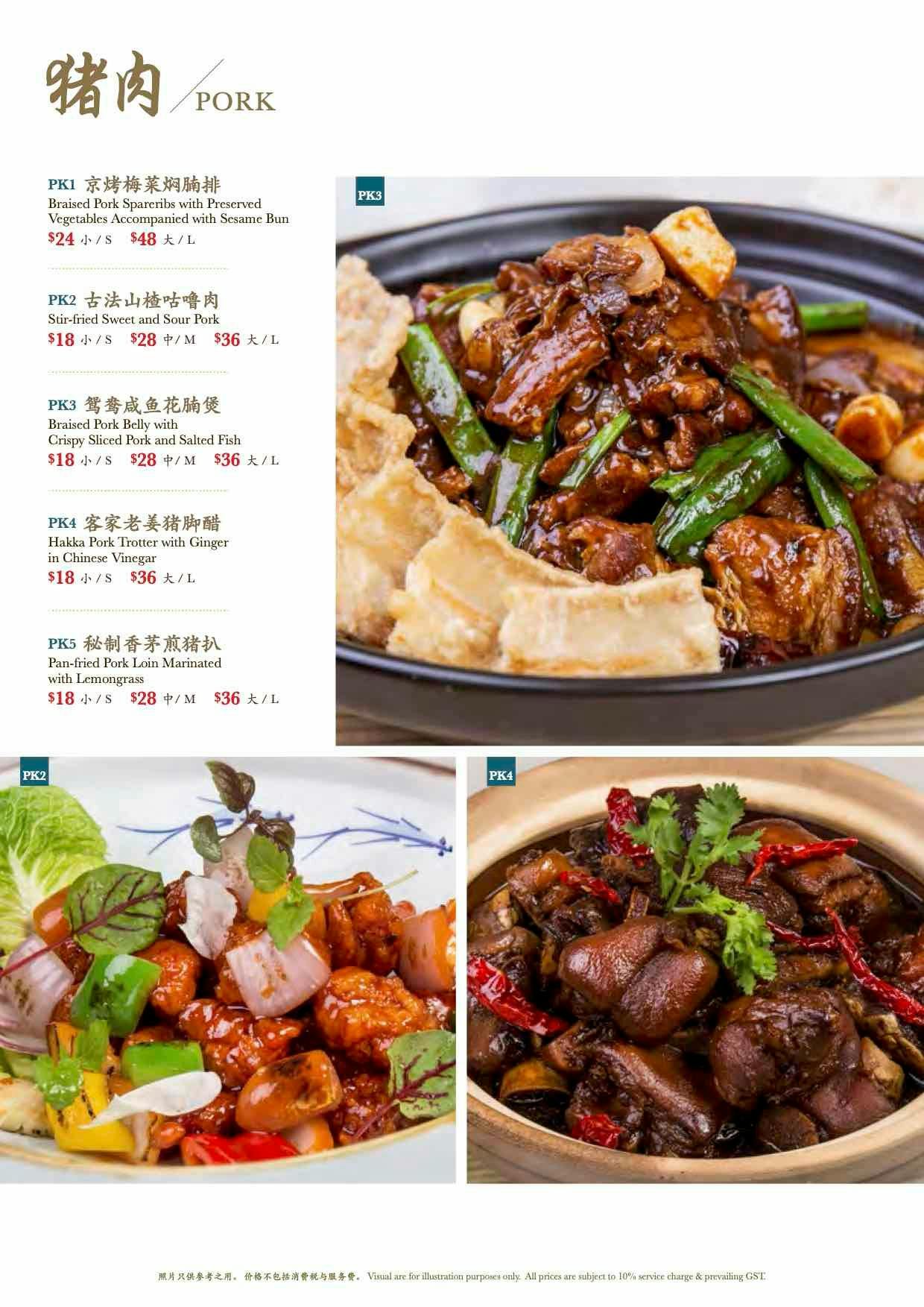 East Treasure Woods Square | Book Now! - inline online bookings