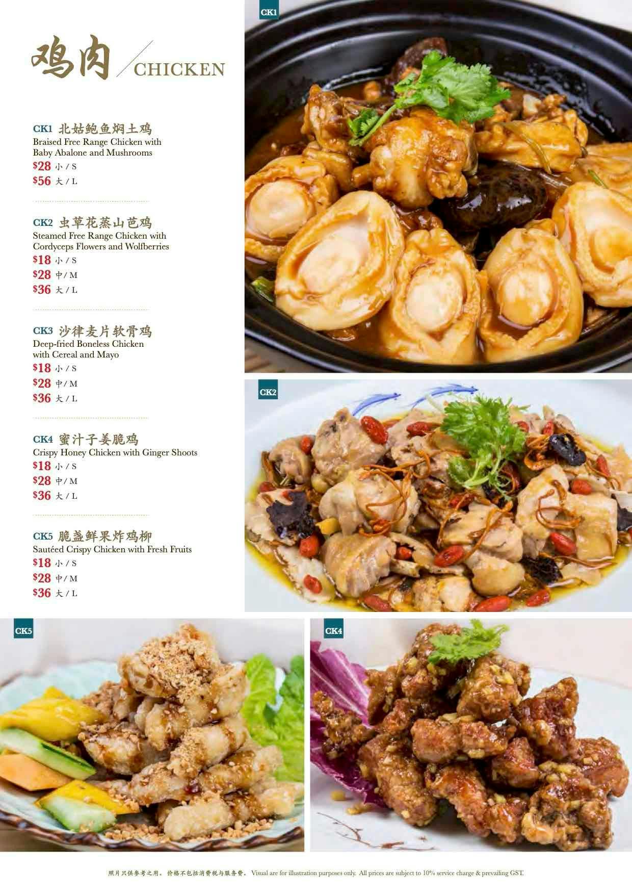 East Treasure Woods Square | Book Now! - inline online bookings