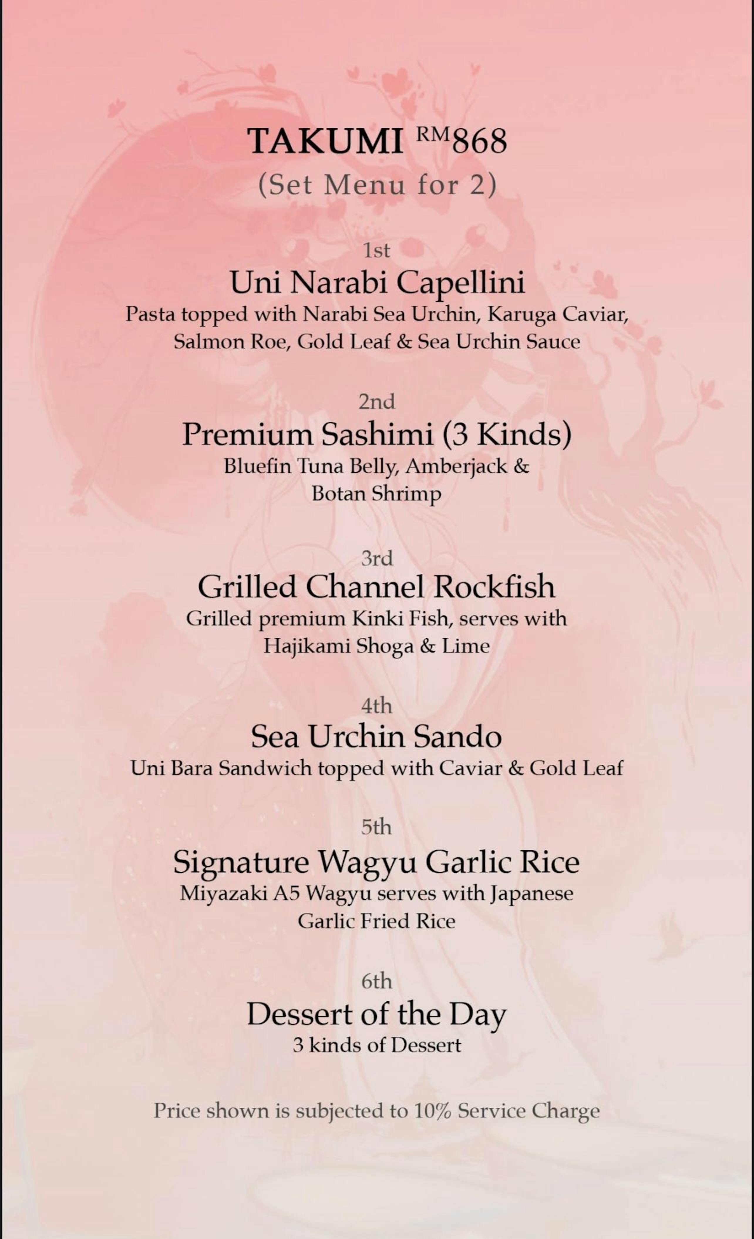 Hut Sake Bar | Book Now! - inline online bookings