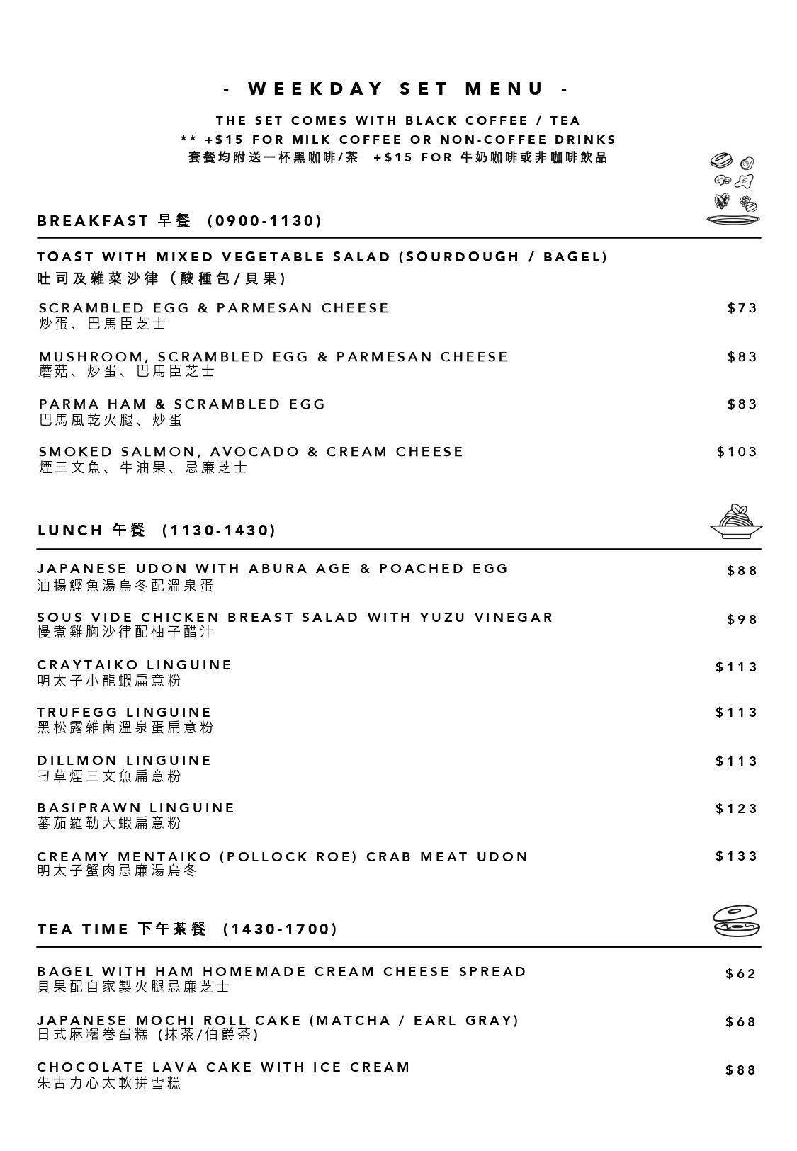 CoHee | Book Now! - inline online bookings