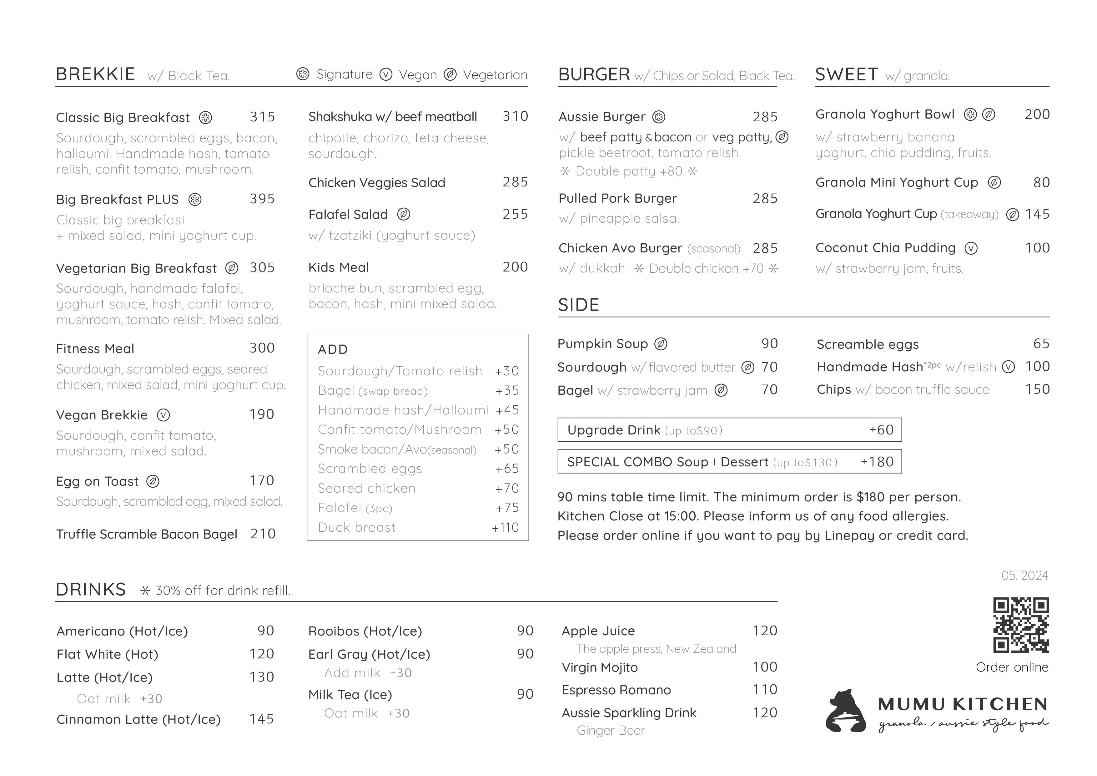 Mumu kitchen澳式早午餐 | Book Now! - inline online bookings