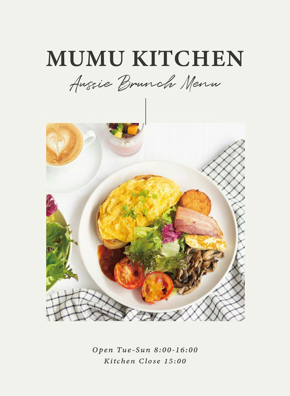 Mumu kitchen澳式早午餐 | 立即訂位！inline 線上訂位預約