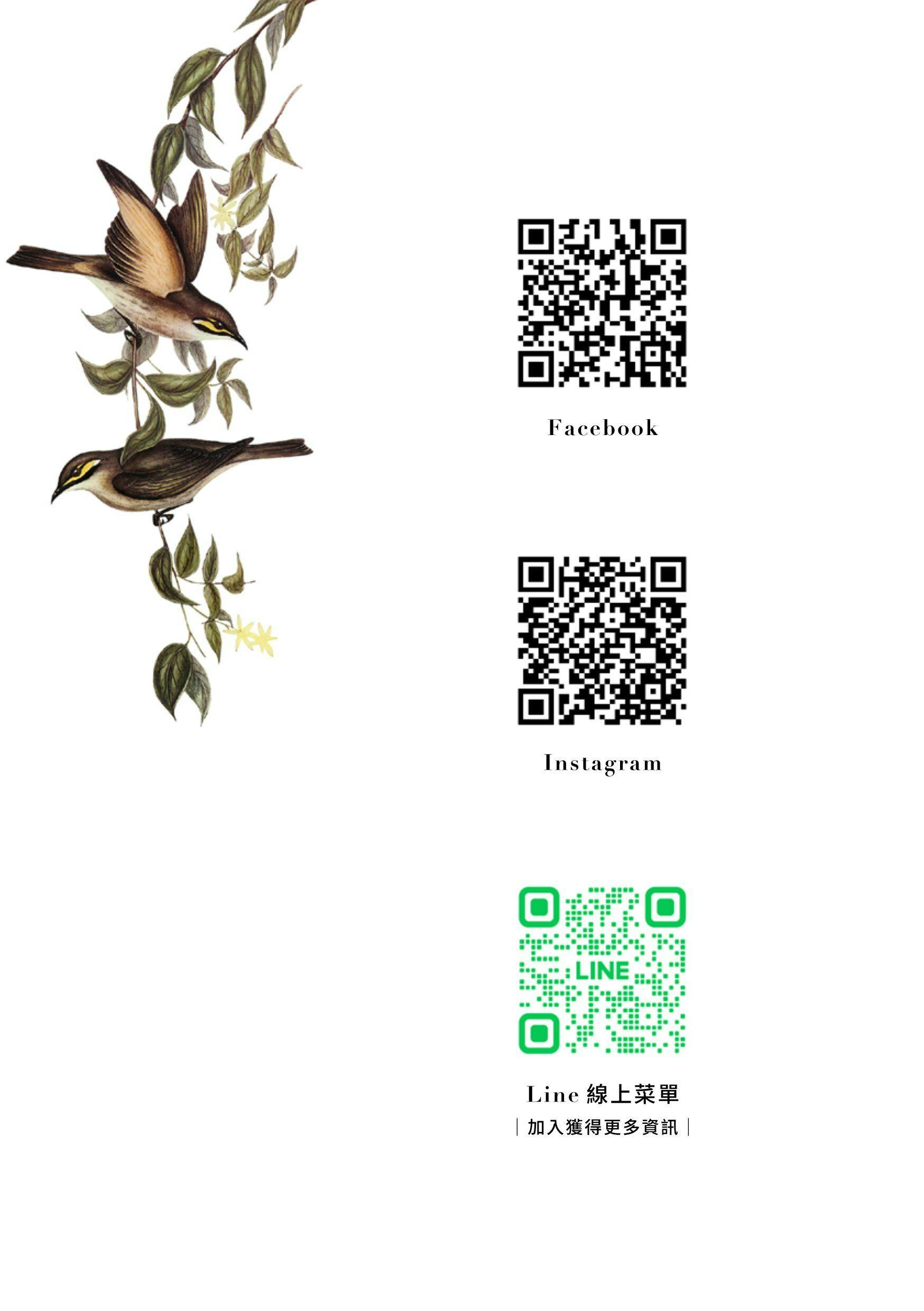 南喃至嶼 nan nan | Book Now! - inline online bookings