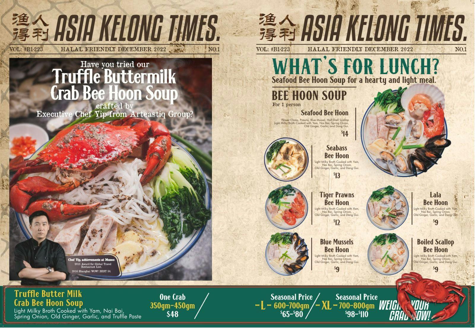 Sampanman Jewel | Book Now! - inline online bookings