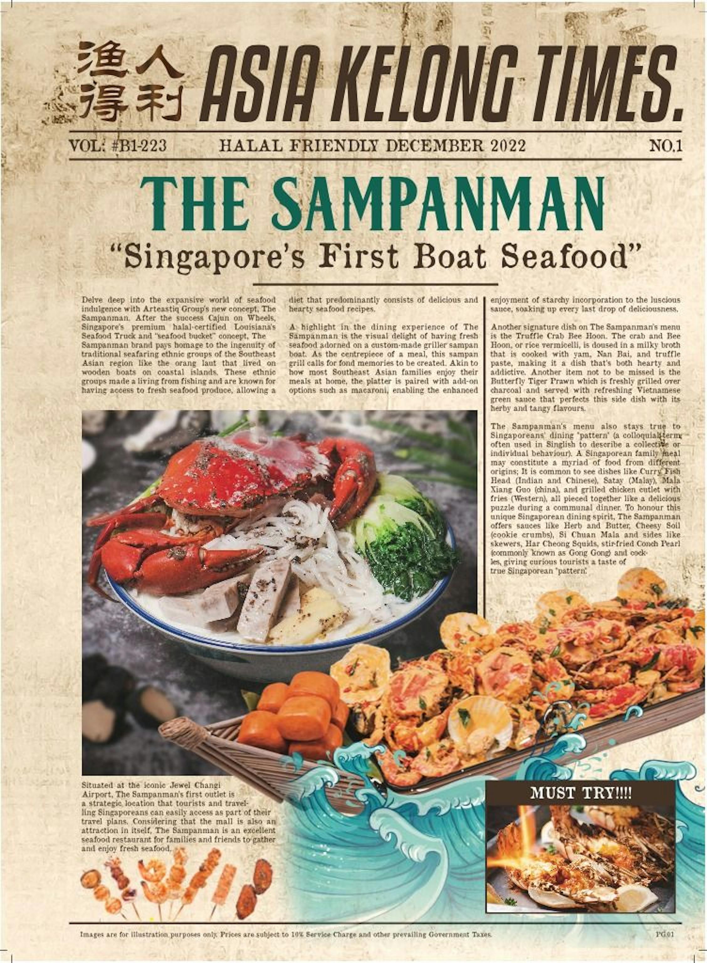 Sampanman Jewel | Book Now! - inline online bookings