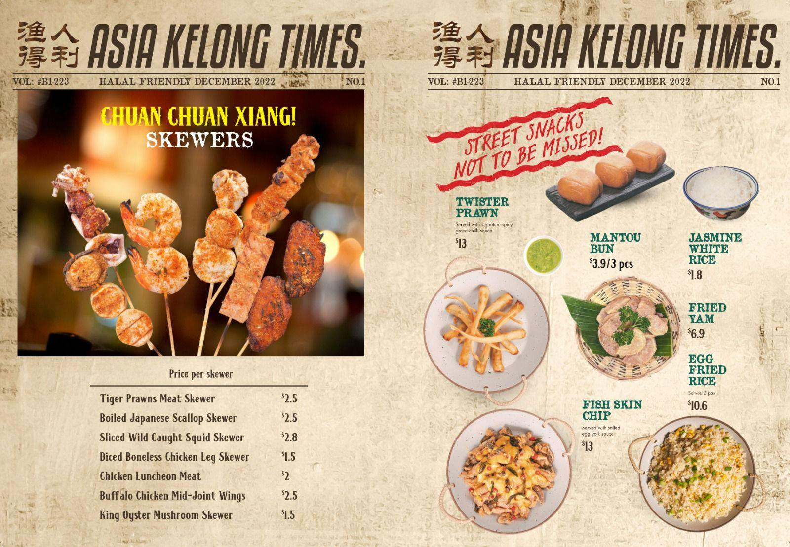 Sampanman Jewel | Book Now! - inline online bookings