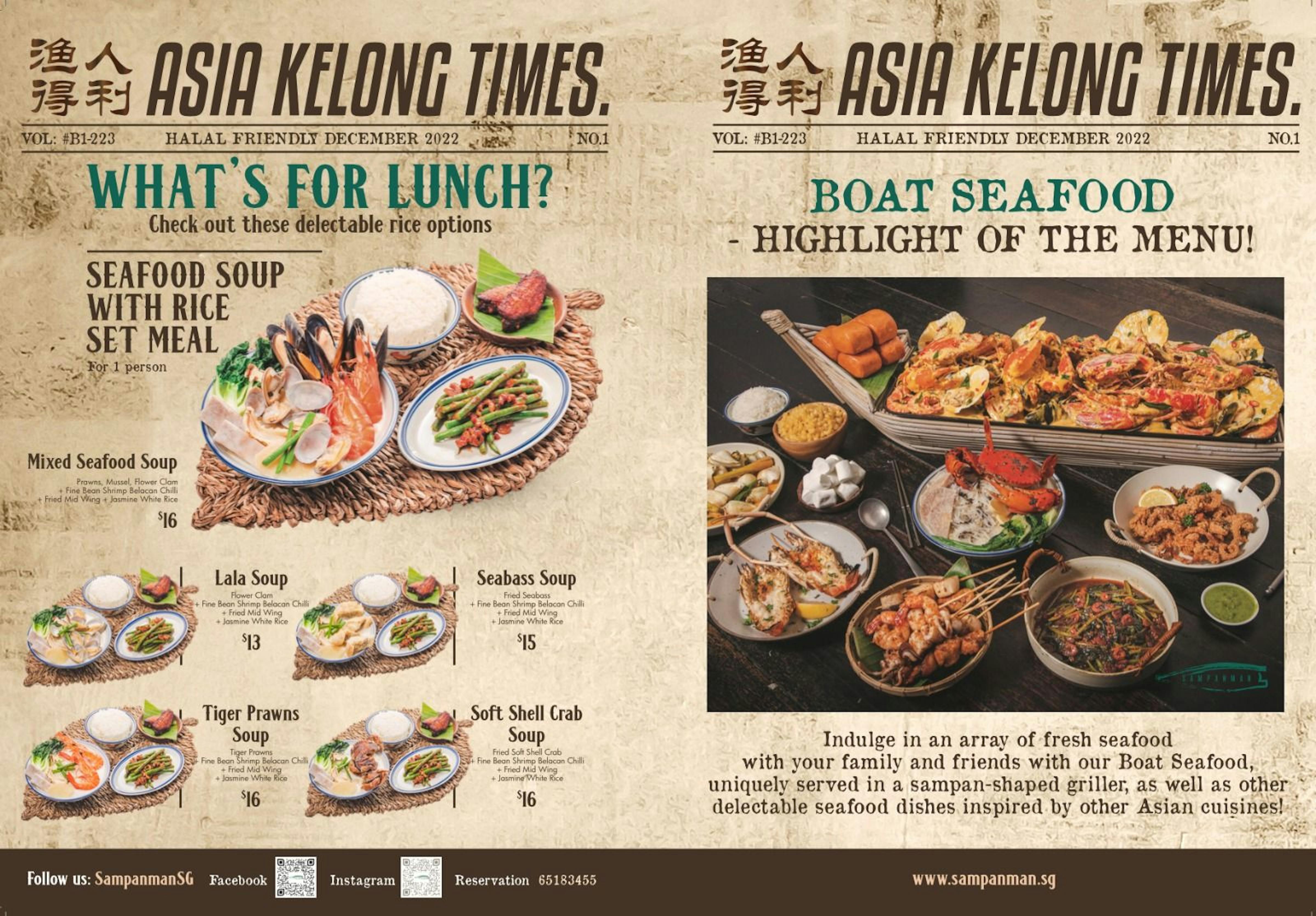 Sampanman Jewel | Book Now! - inline online bookings