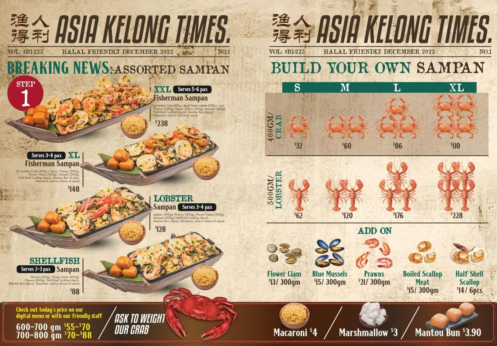 Sampanman Jewel | Book Now! - inline online bookings