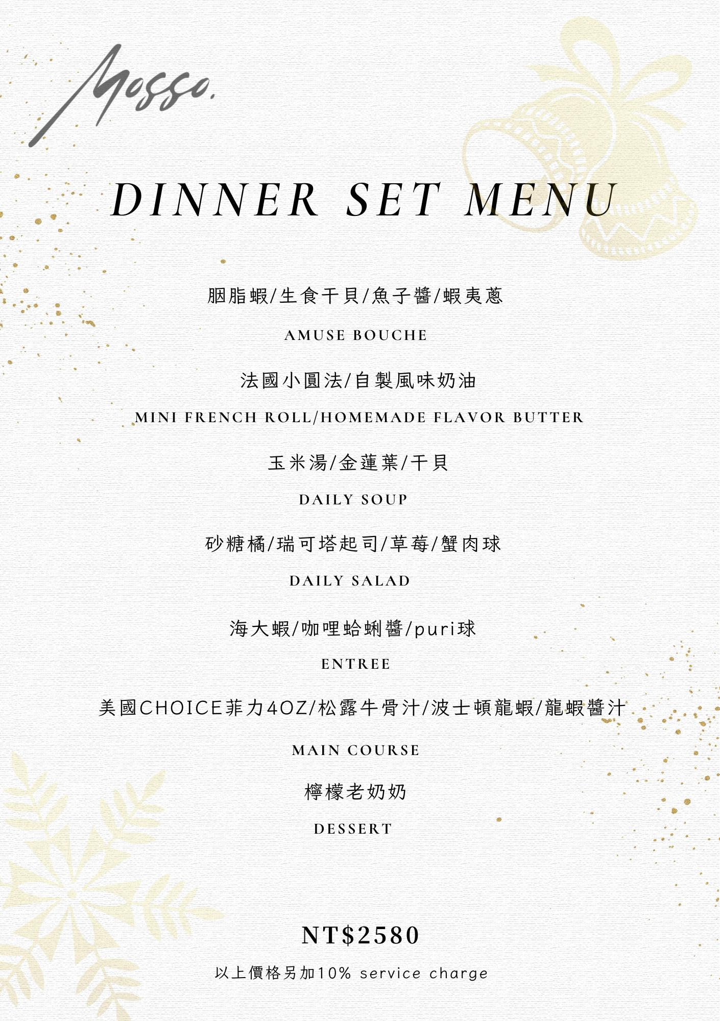 Mosso | Book Now! - inline online bookings