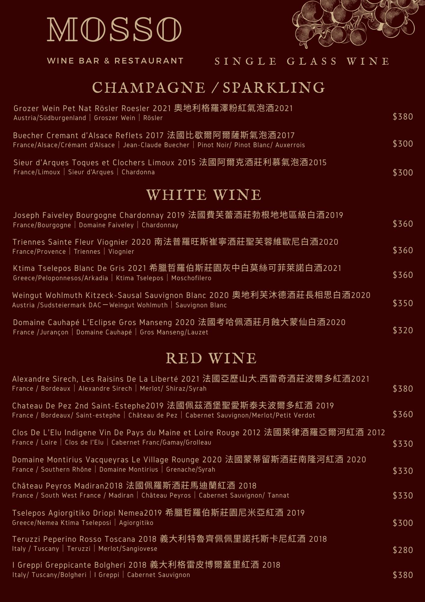 Mosso | Book Now! - inline online bookings